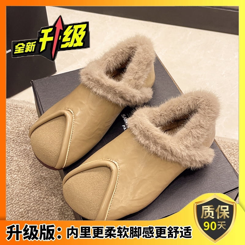 HHH Women's Cotton Shoes Winter New Internet Celebrity Soft Bottom Soft ...