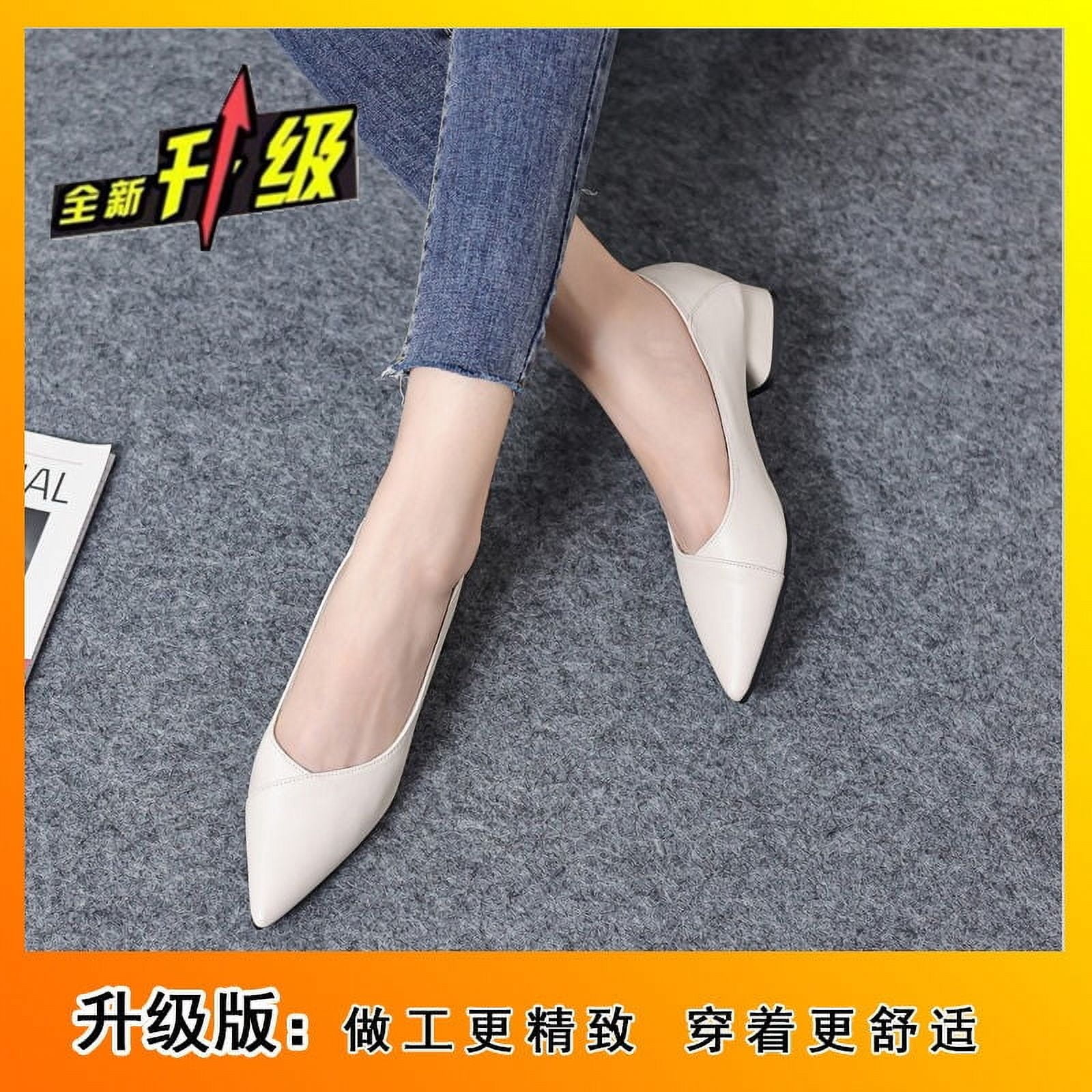 HHH Women's Shoes Work Chunky Heel Pumps Stewardess Long Standing Work ...
