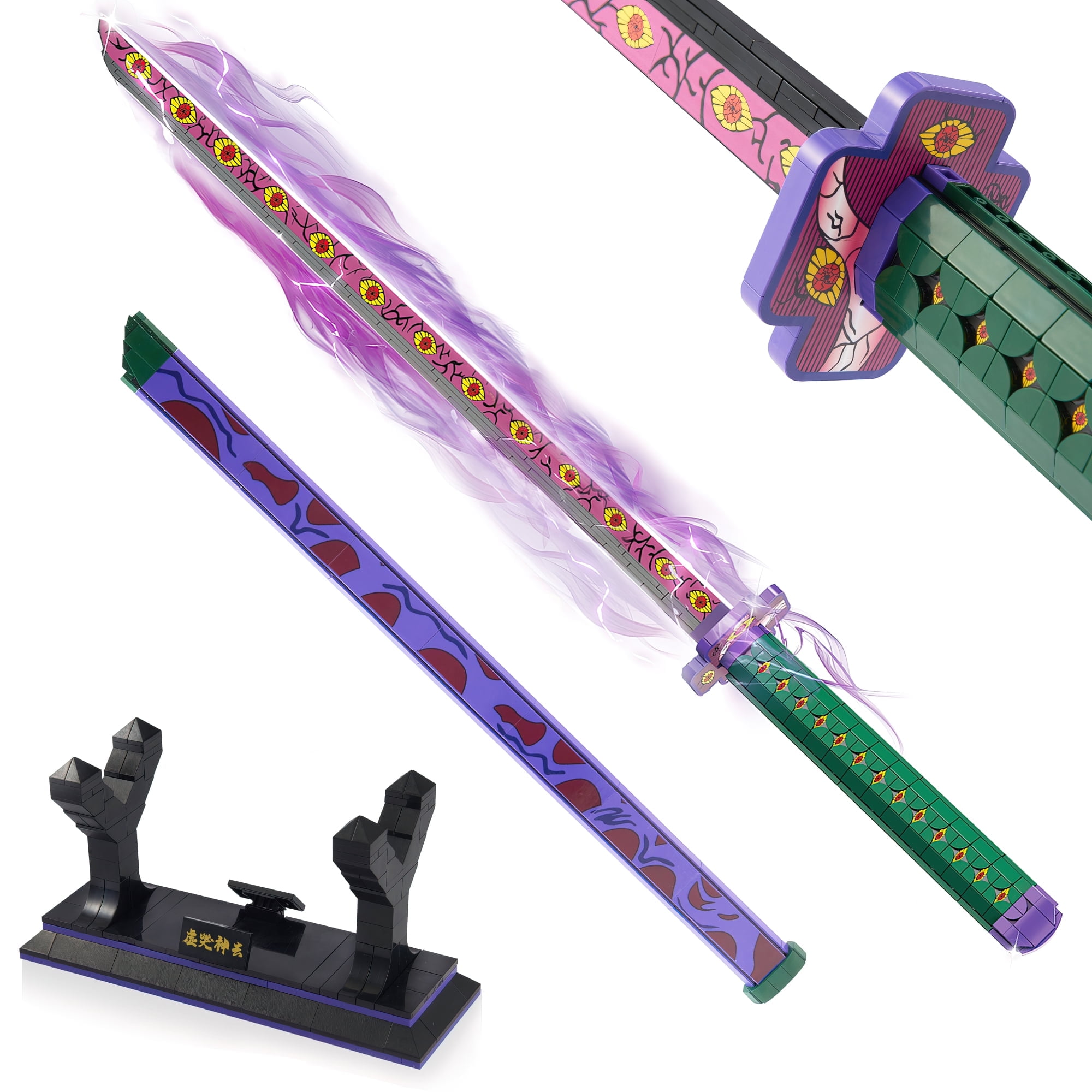 HI-REEKE Anime Sword Demon Building Block Set Slayer Kokushibou Katana ...