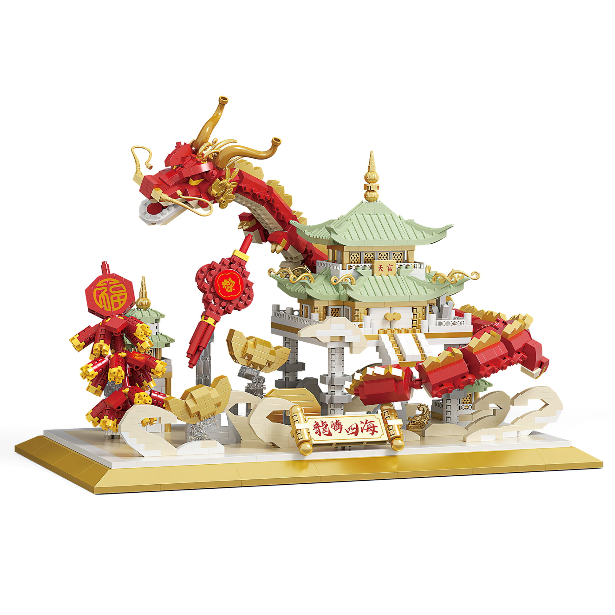 HI-REEKE Dragon Micro Mini Building Block Set Dragon Soaring Across the ...