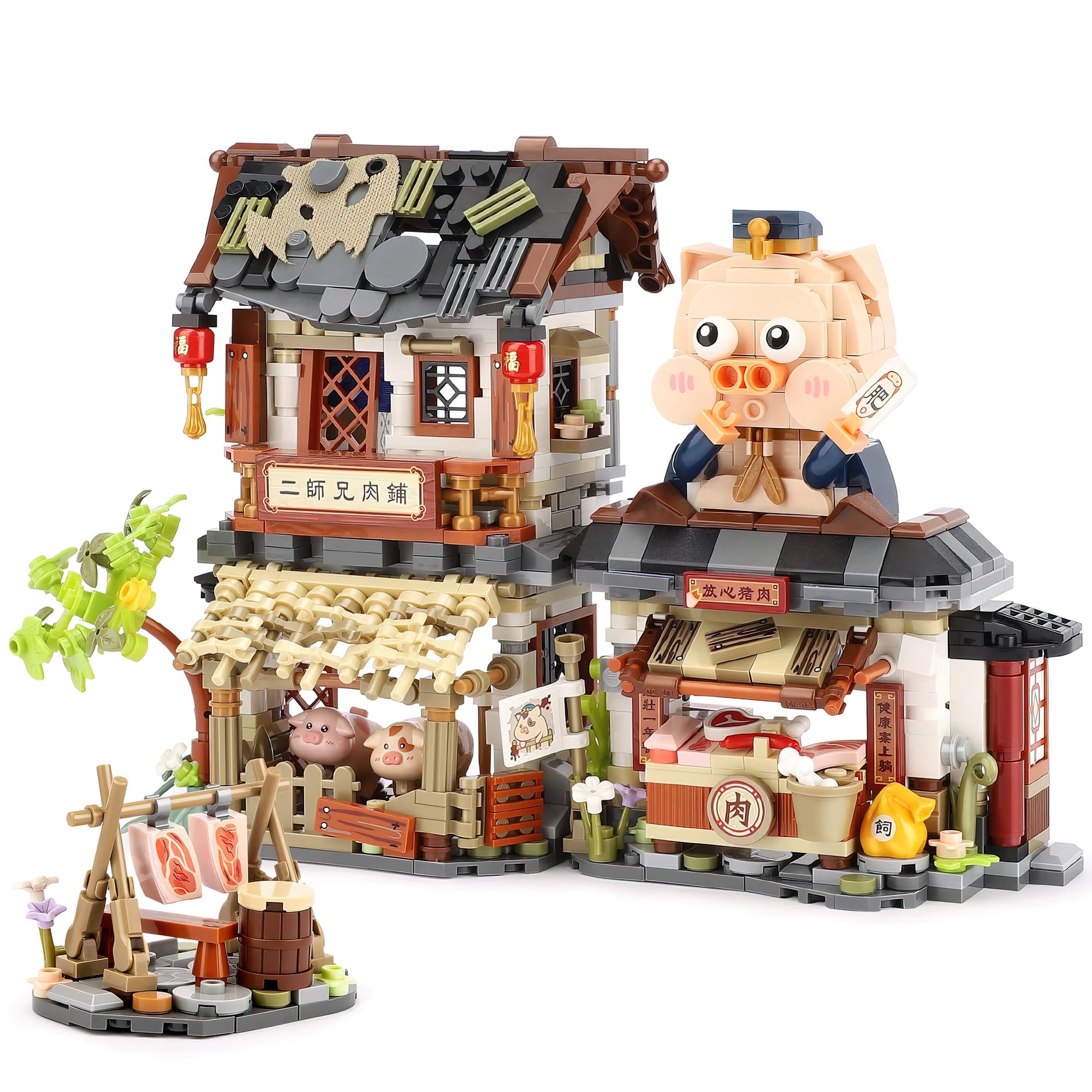 HI-REEKE House Mini Building Block Set Chinese Street Butcher Shop ...