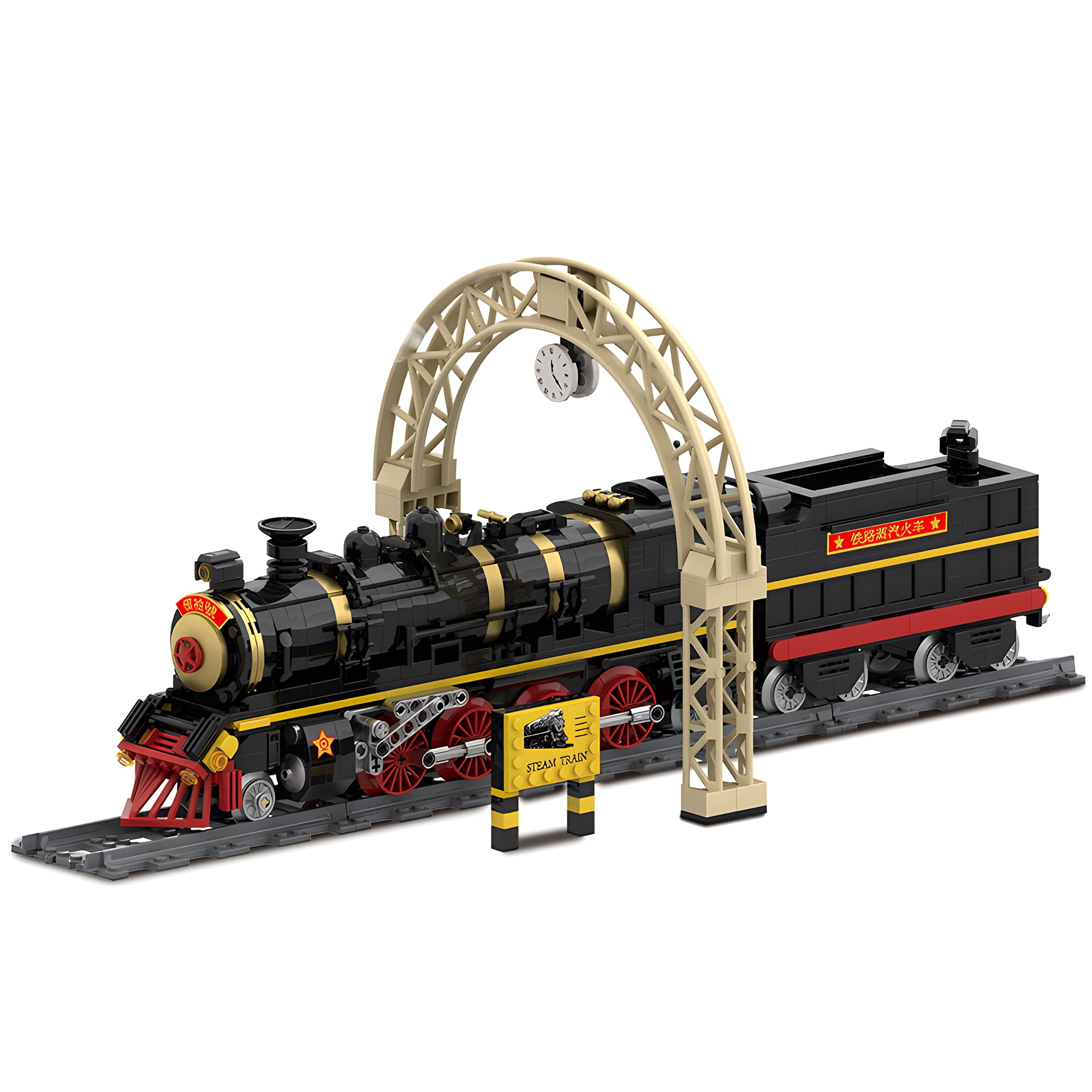 HI-REEKE Train Building Block Set Leader Steam Locomotive Model Kit ...