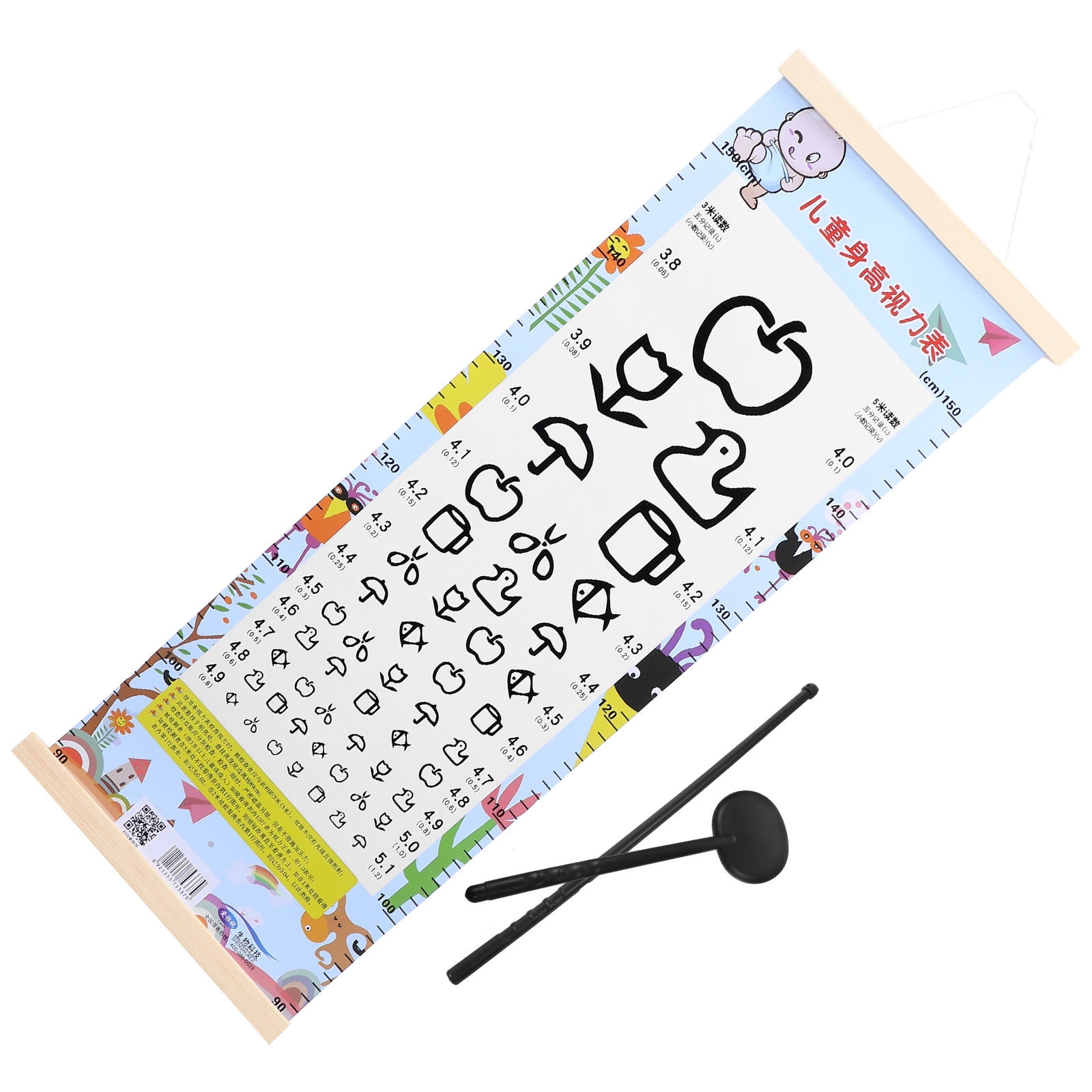 HIAKDOFT 1 Set Vision Testing Chart Eye Test Tool for Daily Life Use in ...