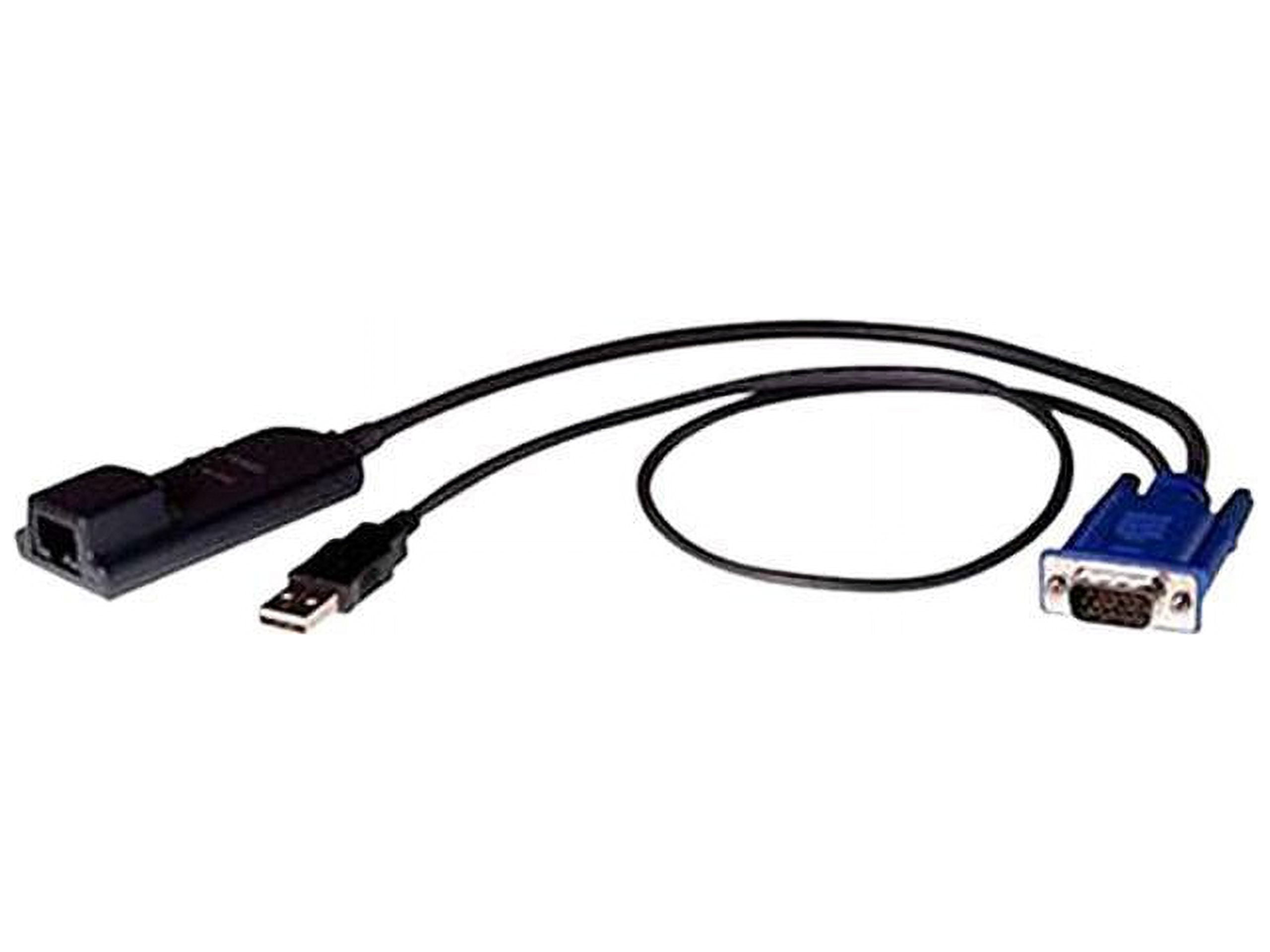 HIGH-RES VM CAC USB2HS - Walmart.com