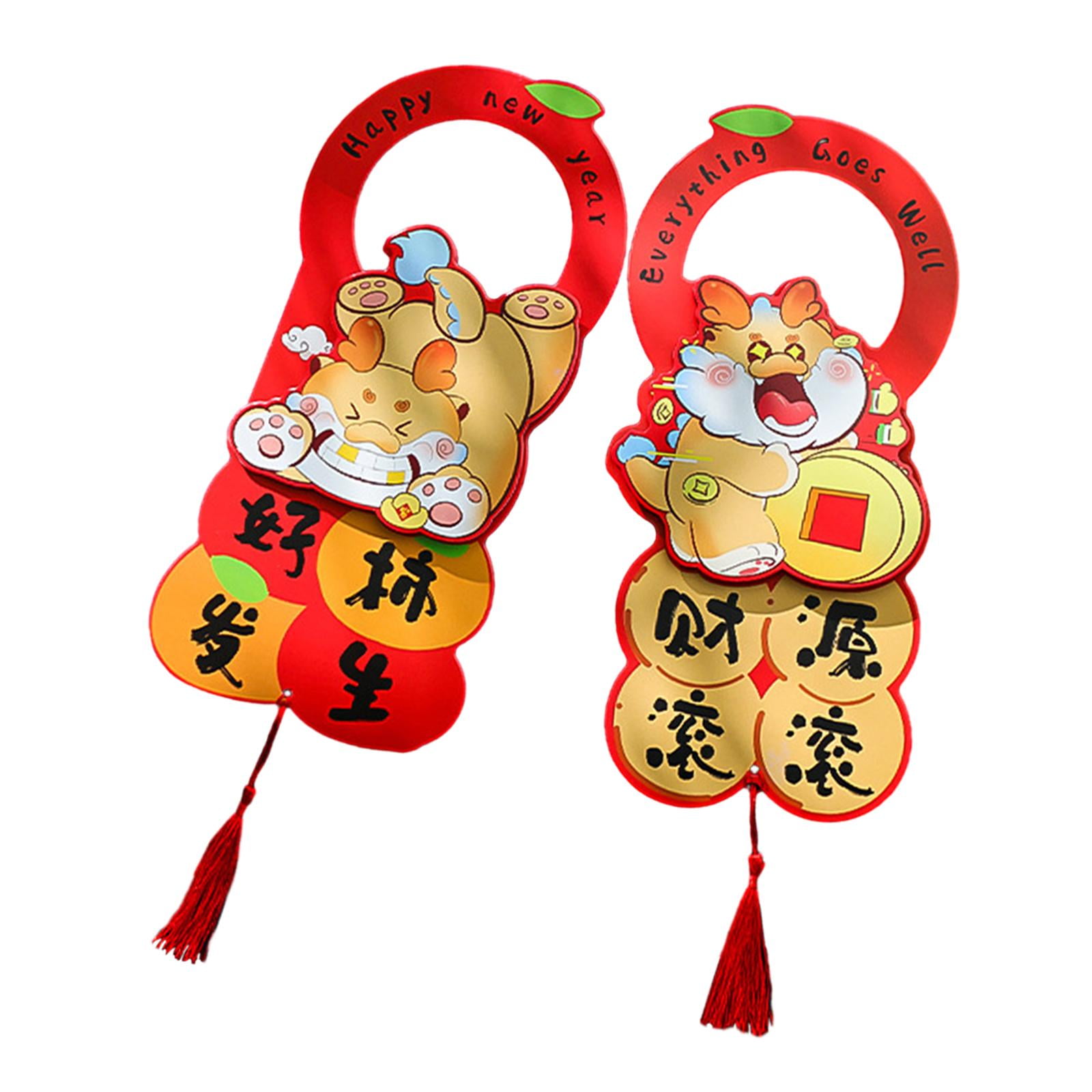 HILABEE 2 Pieces 2024 New Year Door Handle Decoration,Door Knob Hanging ...