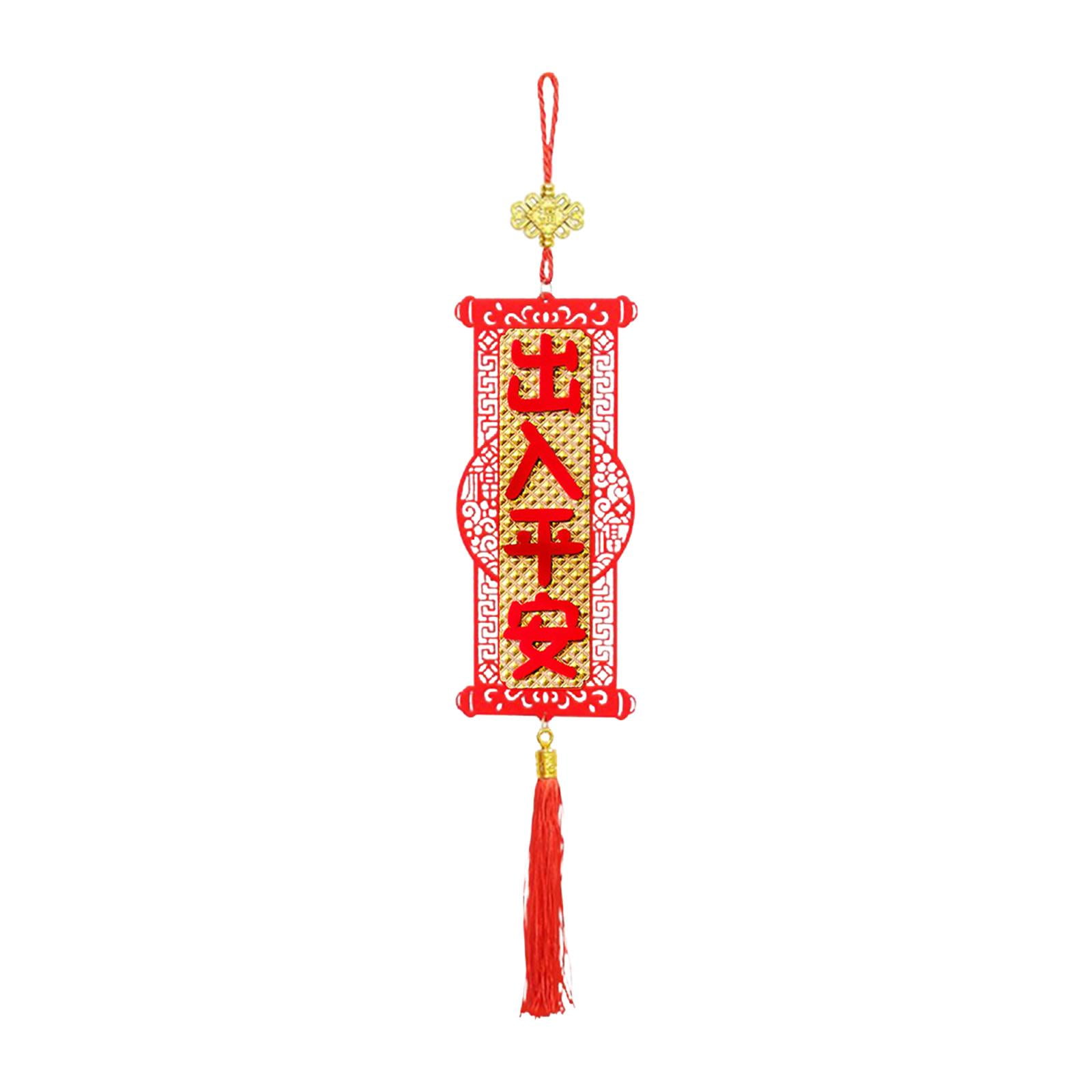 HILABEE 2024 Chinese New Year Decorations, Traditional Dragon Symbol ...