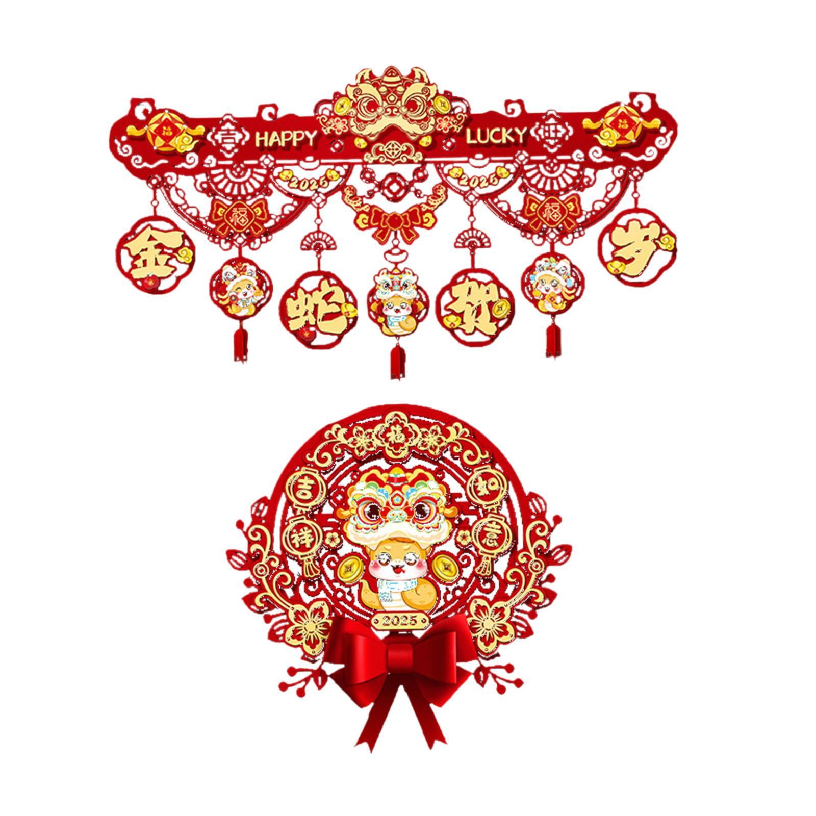 HILABEE 2025 Chinese New Year Banner New Year Decorations Backdrop ...