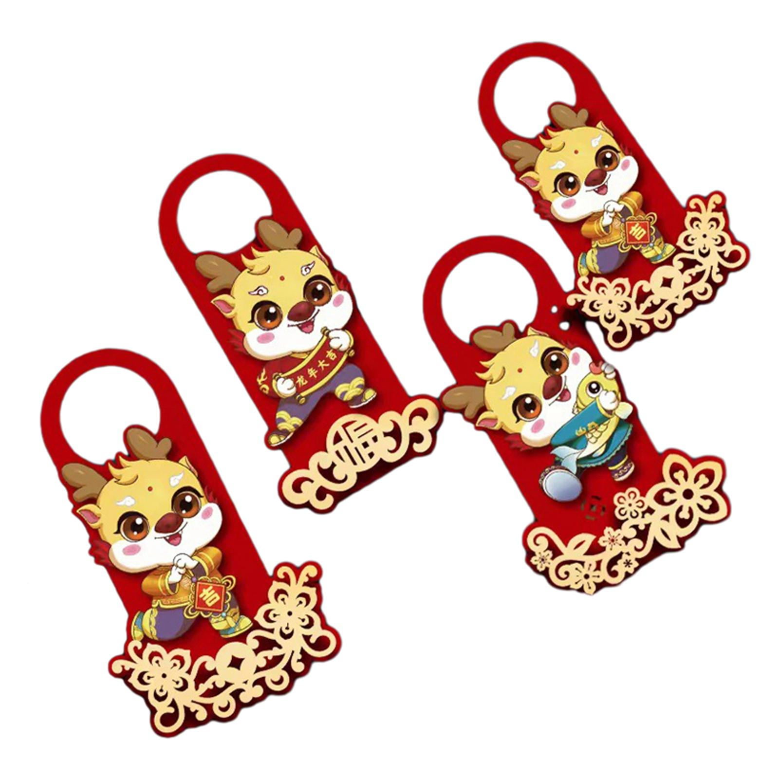 HILABEE 4 Pieces Chinese New Year Door Handle Pendant Door Hanger ...