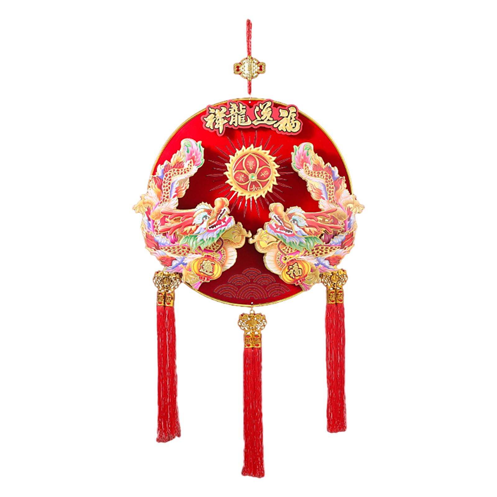 HILABEE Chinese Dragon New Year Hanging Decoration 2024 Lunar Year ...