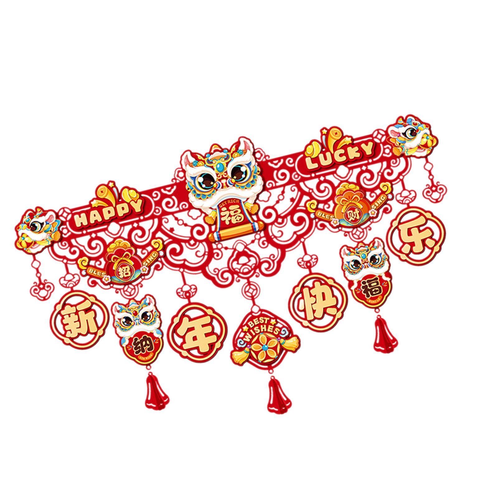 HILABEE New Year Hanging Door Banner Sign 2025 Snake Year Ornament ...