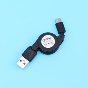 Retractable Phone Charger