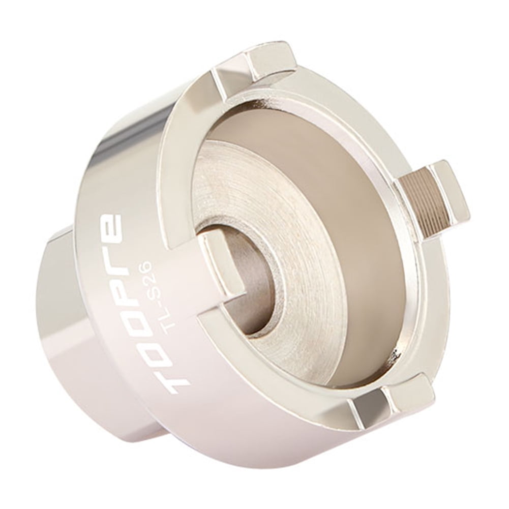 HIPKZ Single Speed Freewheel Removal Tool Portable Single Speed ...