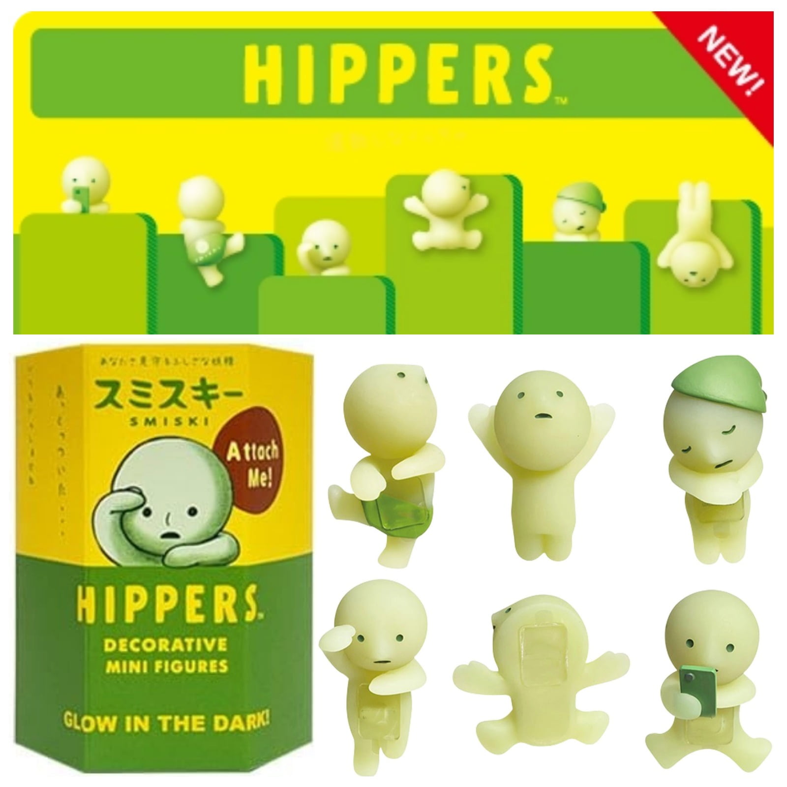 HIPPERS Series Dreams Smiski Blind Box Set - 6 Glow in The Dark Figures ...