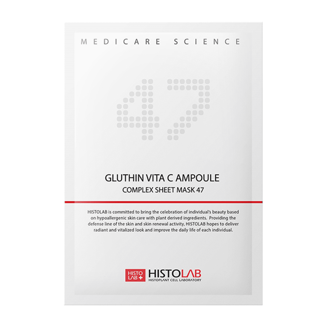 HISTOLAB Gluthin Vita C Ampoule Complex Sheet Mask 47 [pack of 5 ...