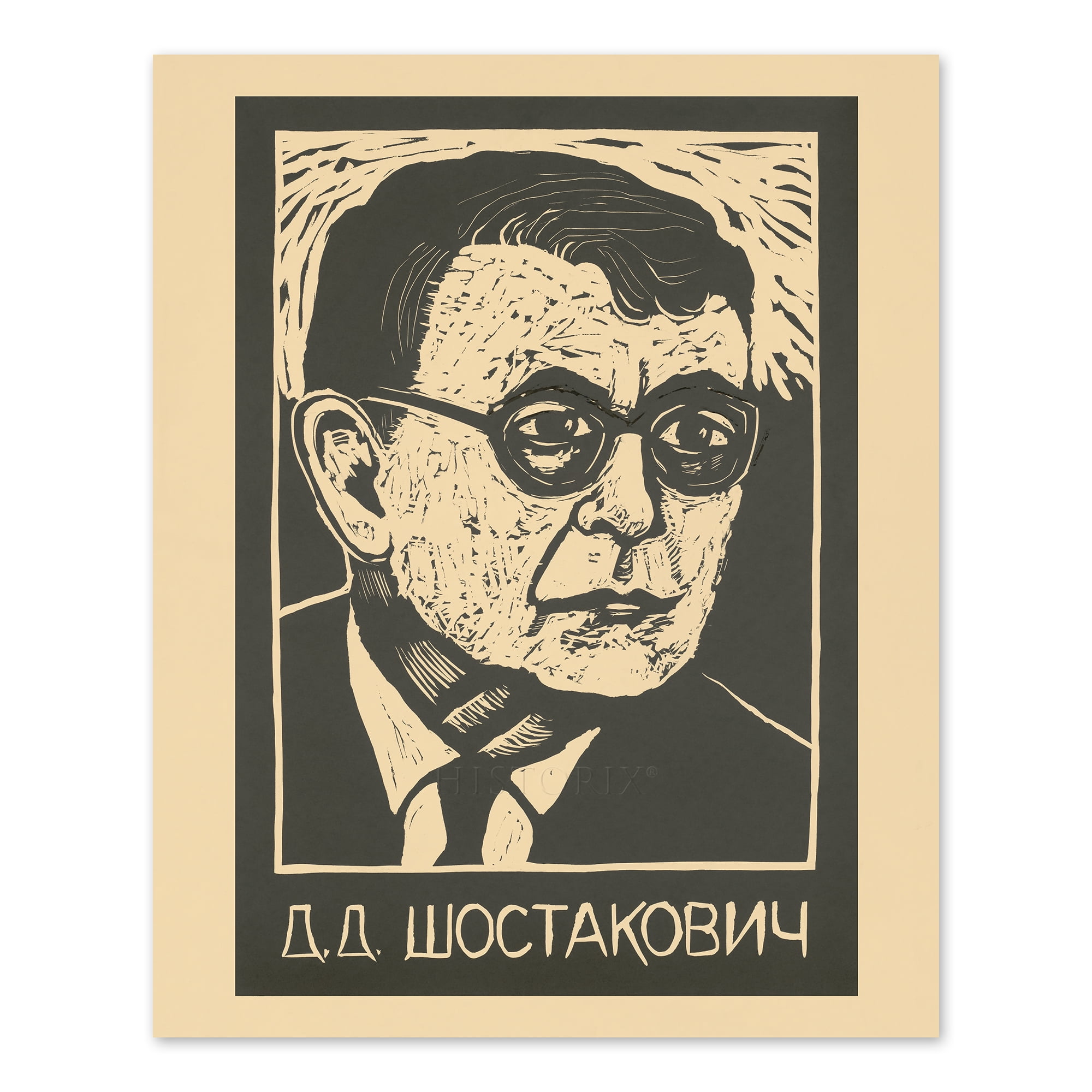 HISTORIX Vintage 1976 Dmitri Shostakovich Poster Matte - Vintage Poster ...