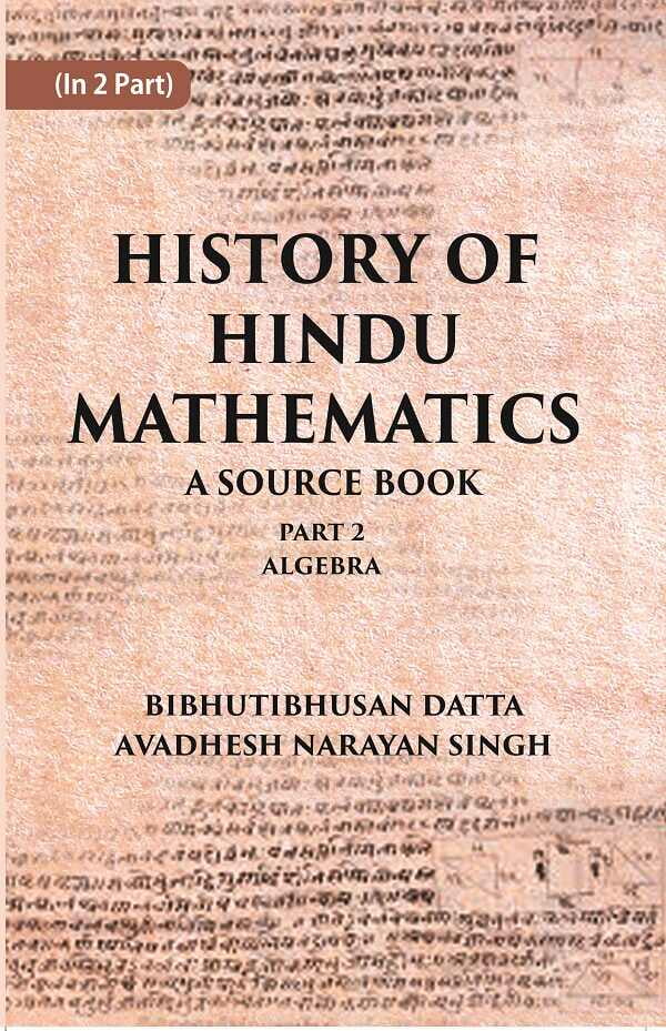 Indian Mathematics History