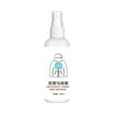 Stiffen Stuff. Fabric Stiffening Spray. 8 oz - Walmart.com