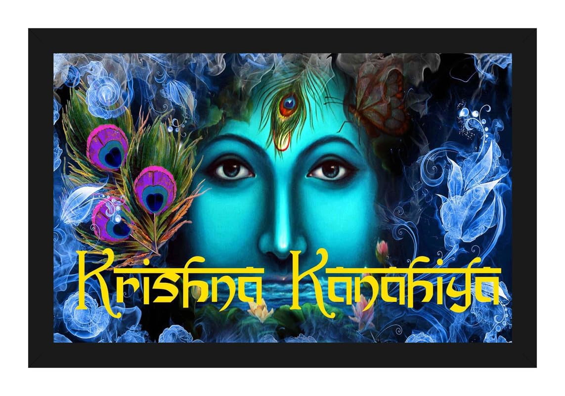 HK PRINTS Krishna Ji Poster with A4 Frame 8X12 Inch Synthetic Wood ...