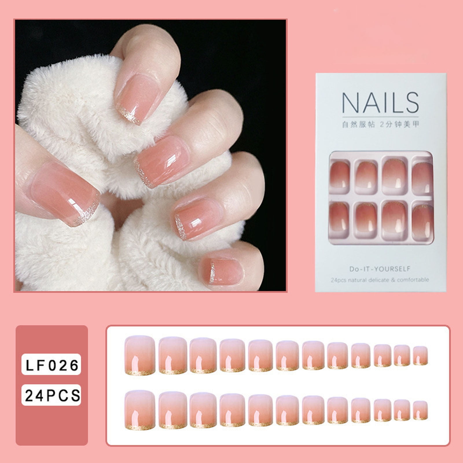 HKEJIAOI Birthday Gifts for Women Wearing Nails Wearing Nail Patches ...