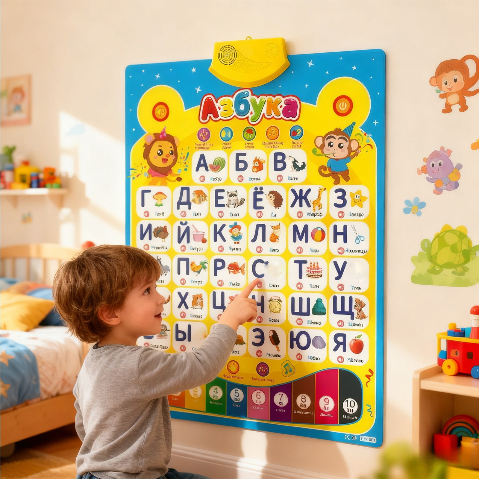 HKEJIAOI Interactive Russian Alphabet Learning Poster with Sound, Piano ...