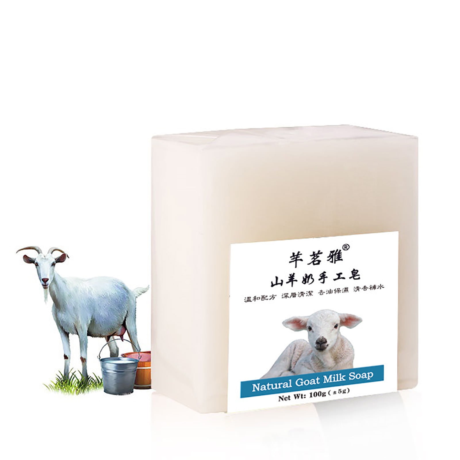 HKEJIAOI Kojic Acid Soap, Turmeric Soap Bar & Orange, Kojic Acid Soap ...