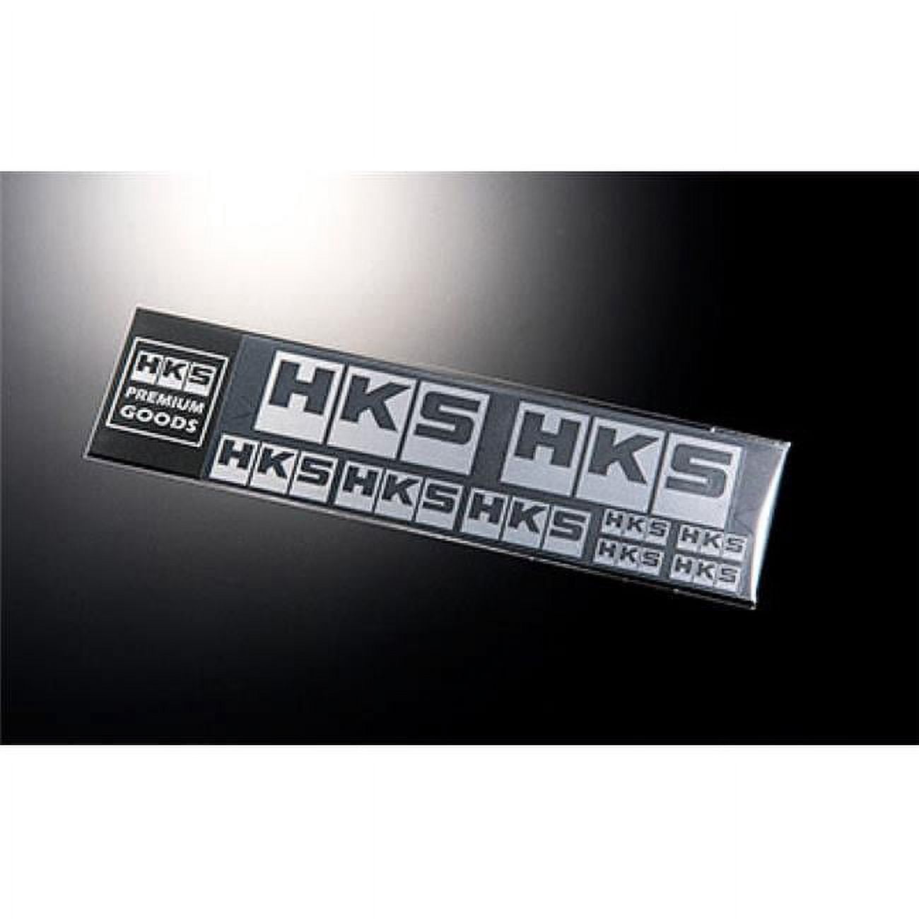 HKS 51007-AK231 Metal Logo Sticker - Walmart.com
