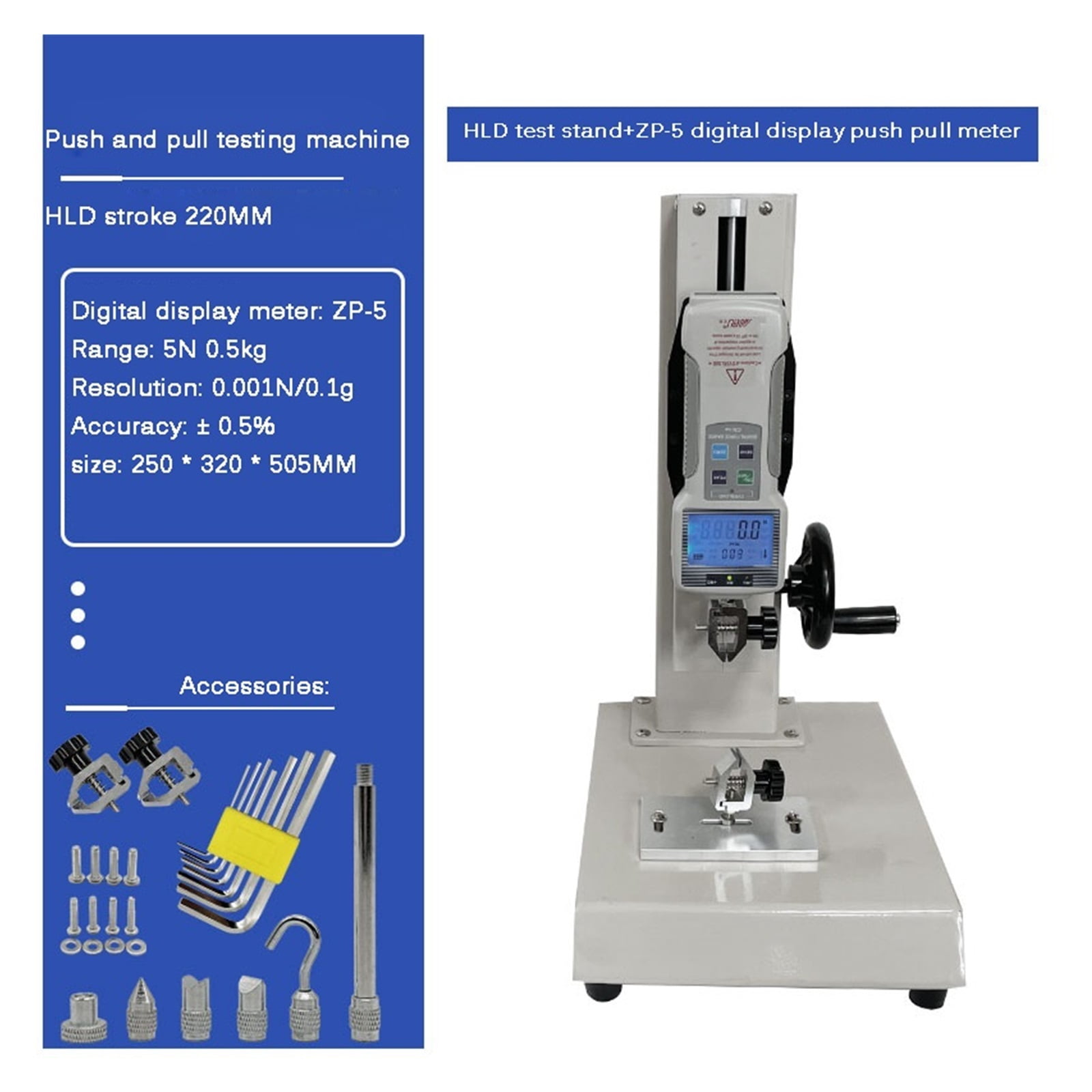 HLD Tensile Compression Testing Machine Test Bench Digital Display Push ...