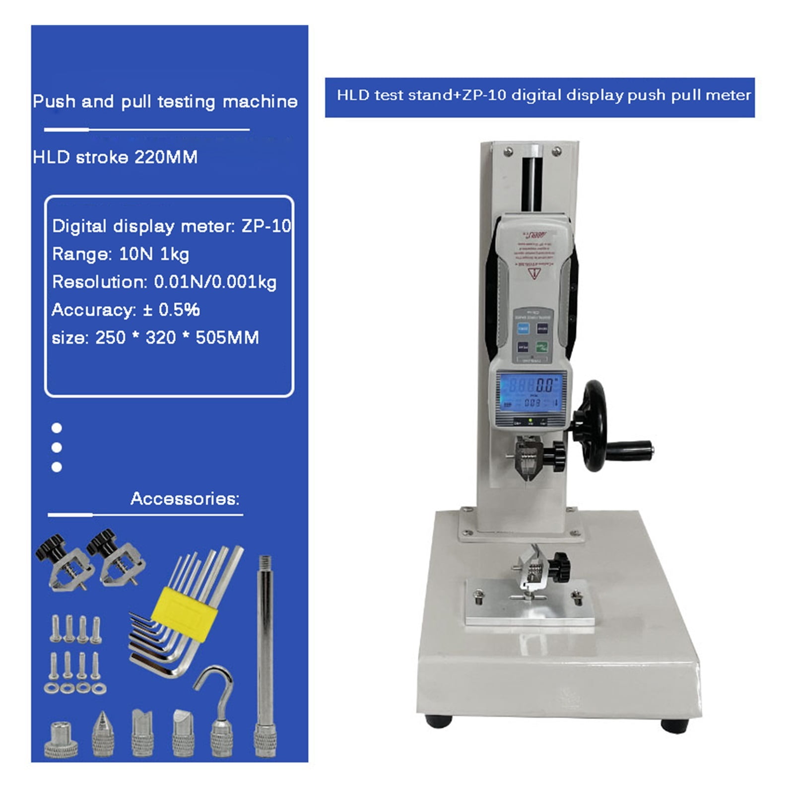 Hld Tensile Compression Testing Machine Test Bench Digital Display Push Pull Gauge Bracket Screw