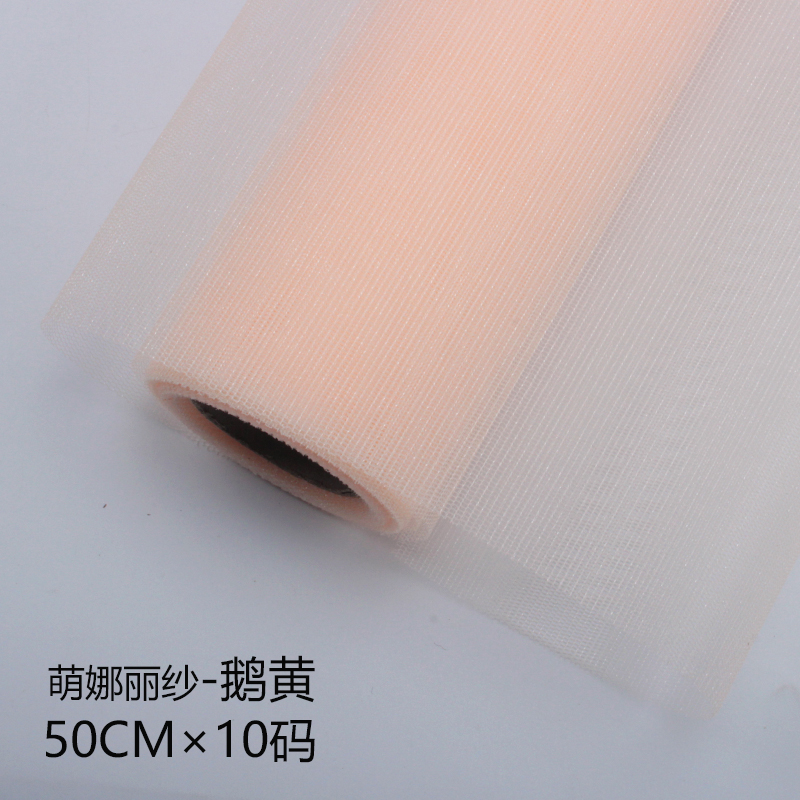 HLSOHJP Solid Color Flower Arrangement Bouquet, Matching Materials ...