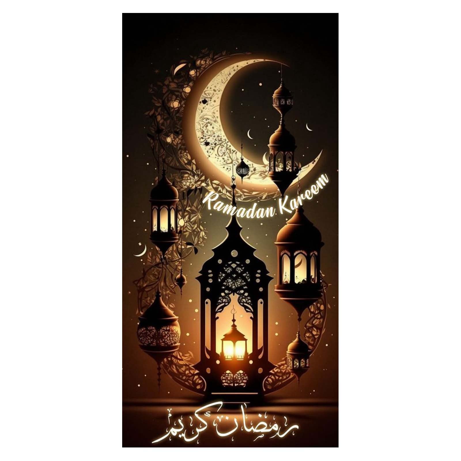 HMOONORY Eid Al Fitr Door Set Eid Background Banner Decoration Eid Door ...