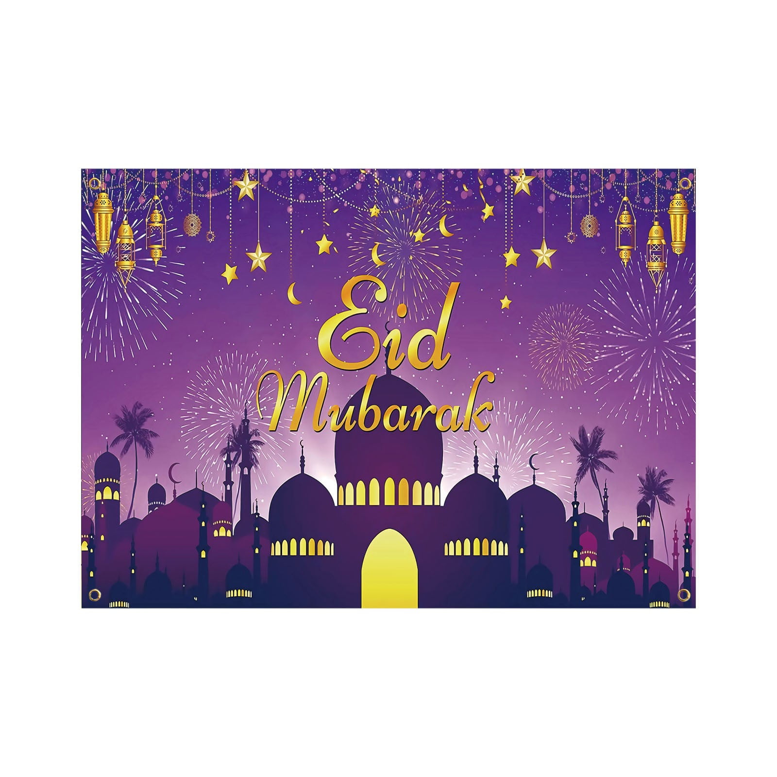 HMOONORY Large Ramadan Porch Sign Garage Door Decoration with 7X8 Ft ...