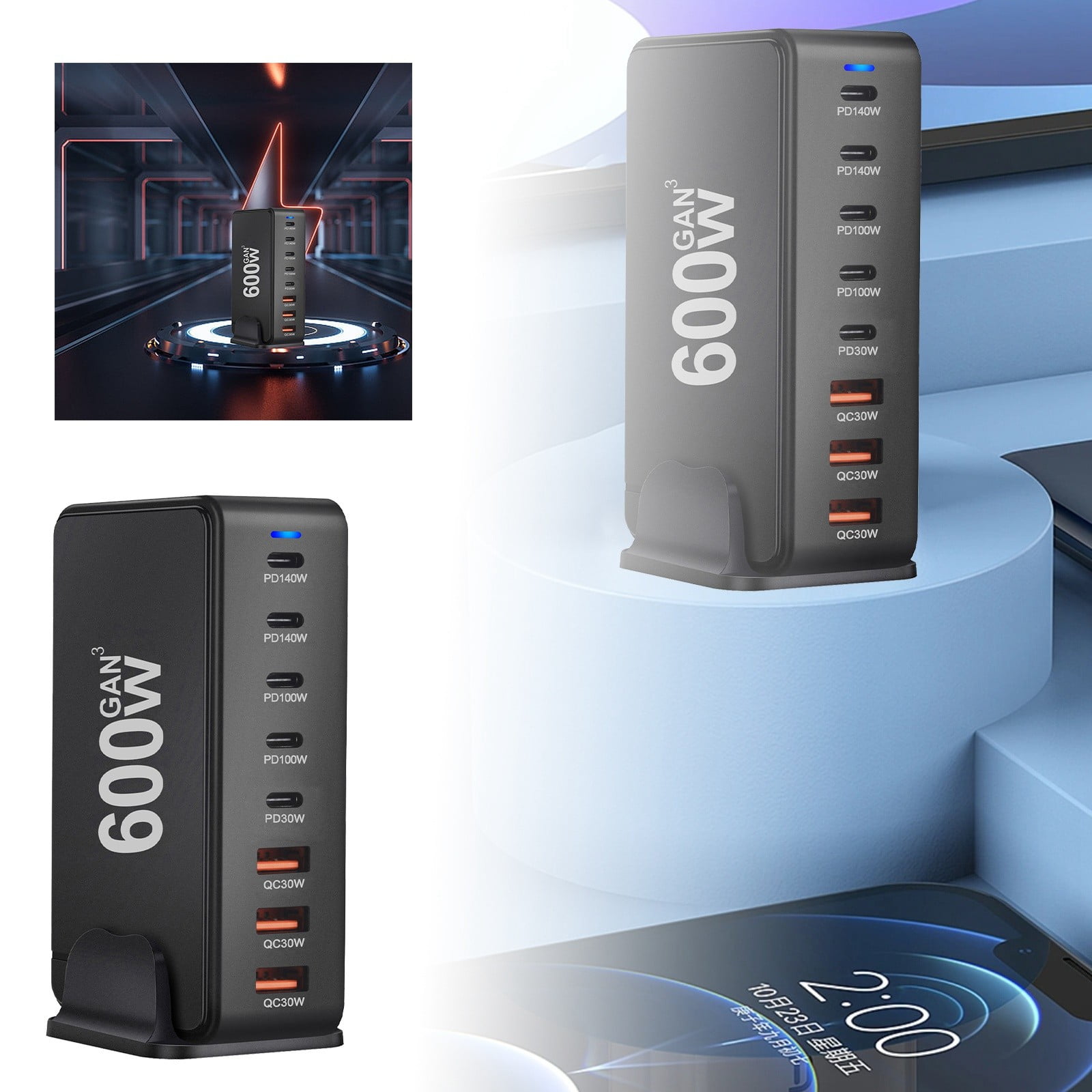 HMPEAIIY Charging Adapters Charging Adaptor Two Plug Adapter New 600W PD Charger PD3.1 Function ...