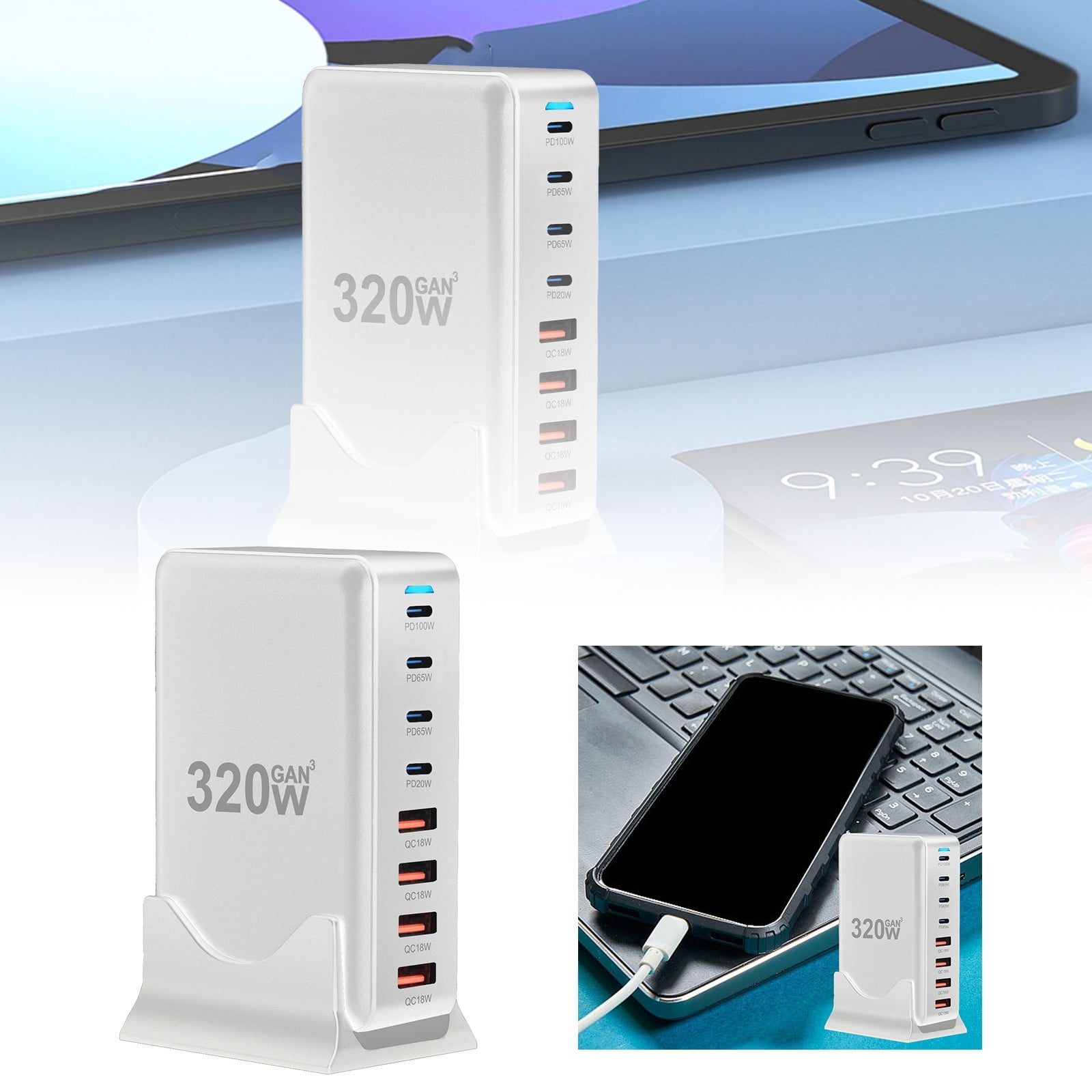 HMPEAIIY Pexusb312c3 Pc11 Charging Brick Fast Charge New 320W Desktop ...