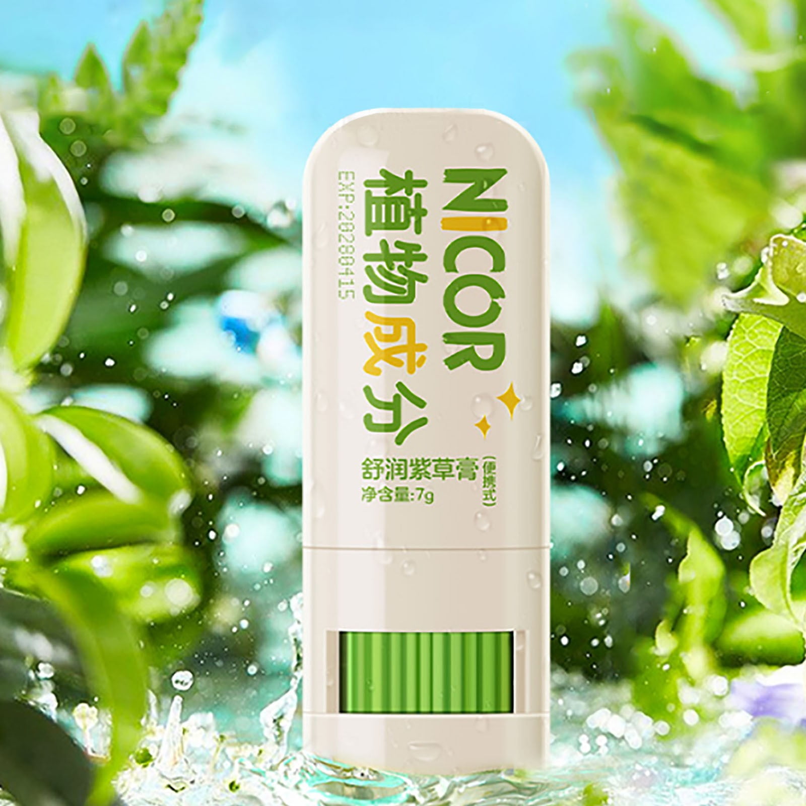 HMPEAIIY Right for You Stick Antipruritic And Stick Comfrey Soothing ...