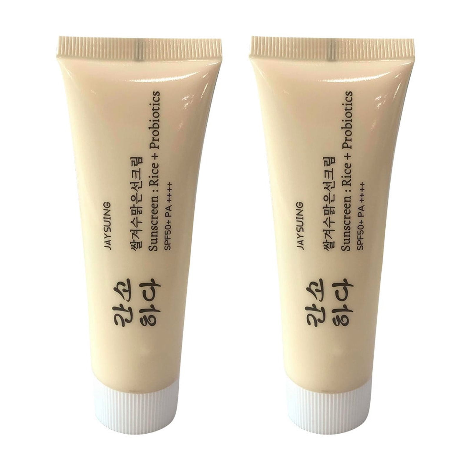 HMPEAIIY Tinted Moisturizer for Mature Skin Rice Probiotic Sunscreen ...