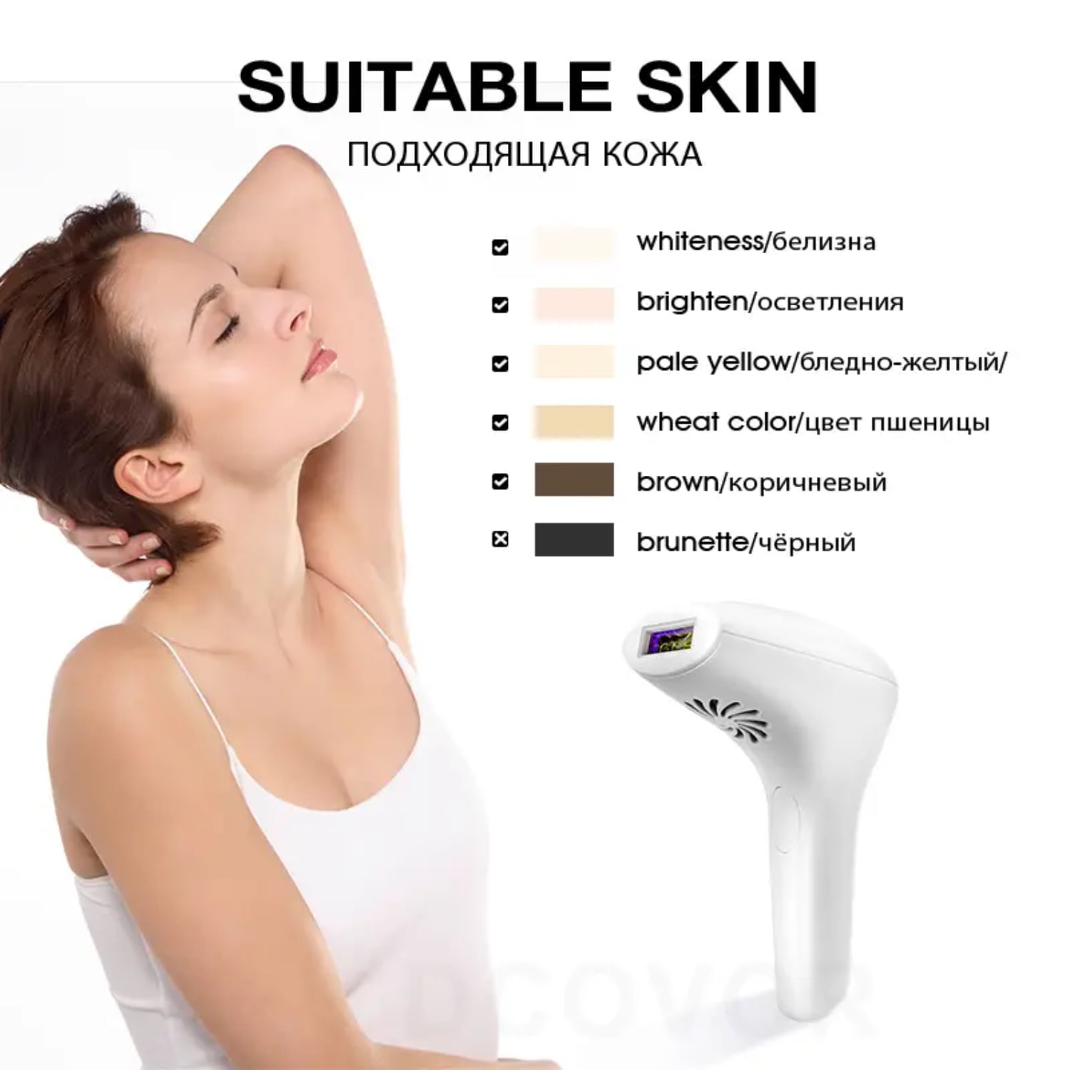 HNTECH Advanced Hair Removal System with 900000 Flashes - Permanent and ...