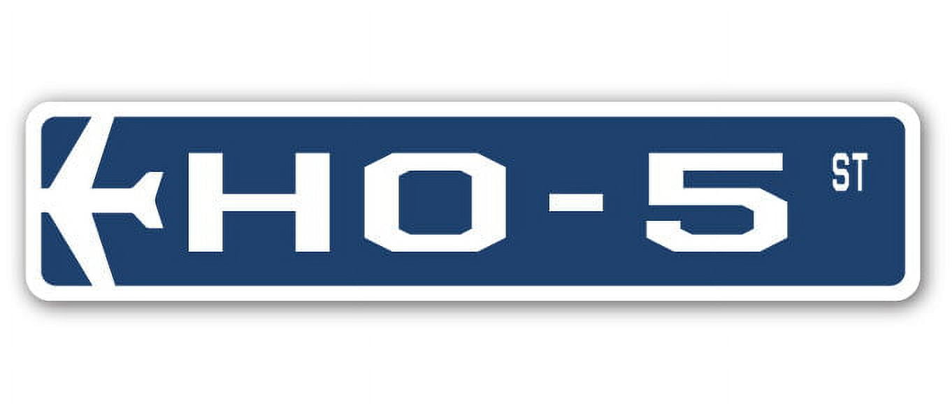HO-5 Street Sign Air Force Aircraft Military | Indoor/Outdoor | 36 ...
