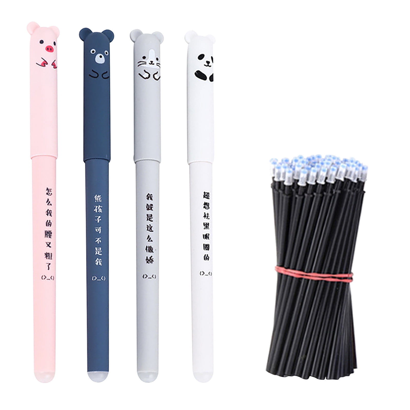 HOARBOEG 4Pcs Cute Erasable Gel Pens with 20 Gel Pen Refills - 0.35mm ...