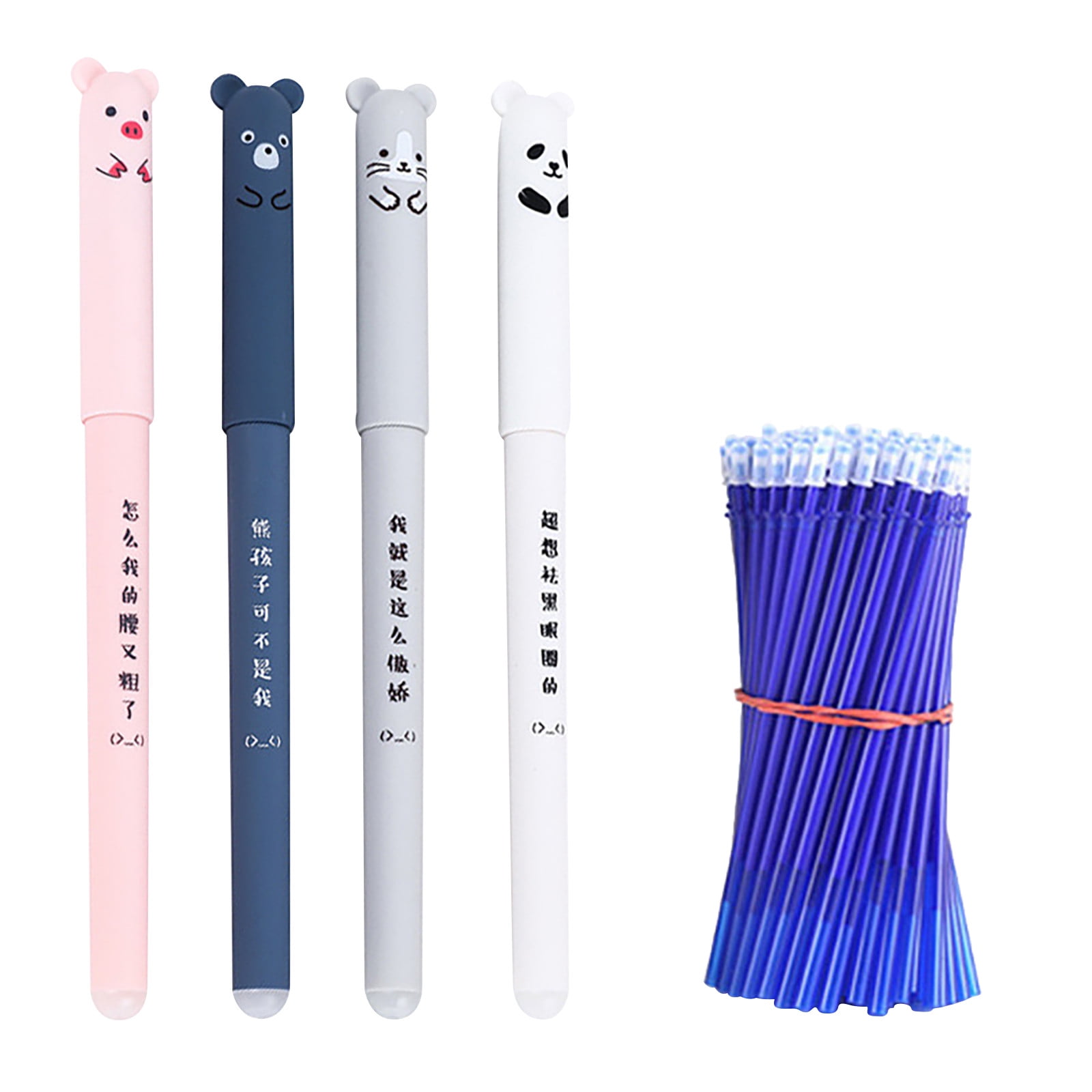 HOARBOEG 4pcs Cute Erasable Gel Pens with 20 Gel Pen Refills - 0.35mm ...