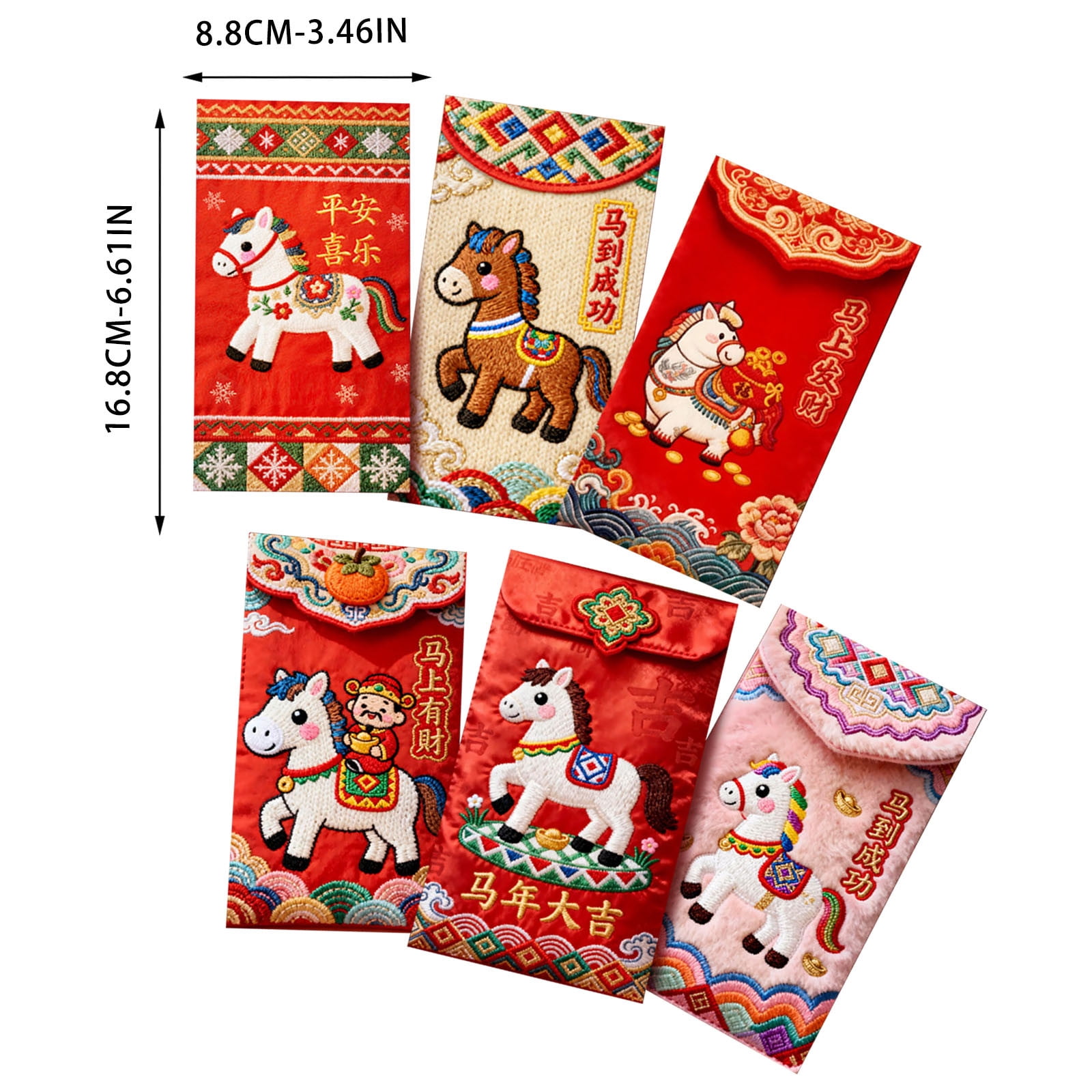 HOARBOEG 60Pcs Lucky Money Packets for 2026 Horse Year, Imitation ...