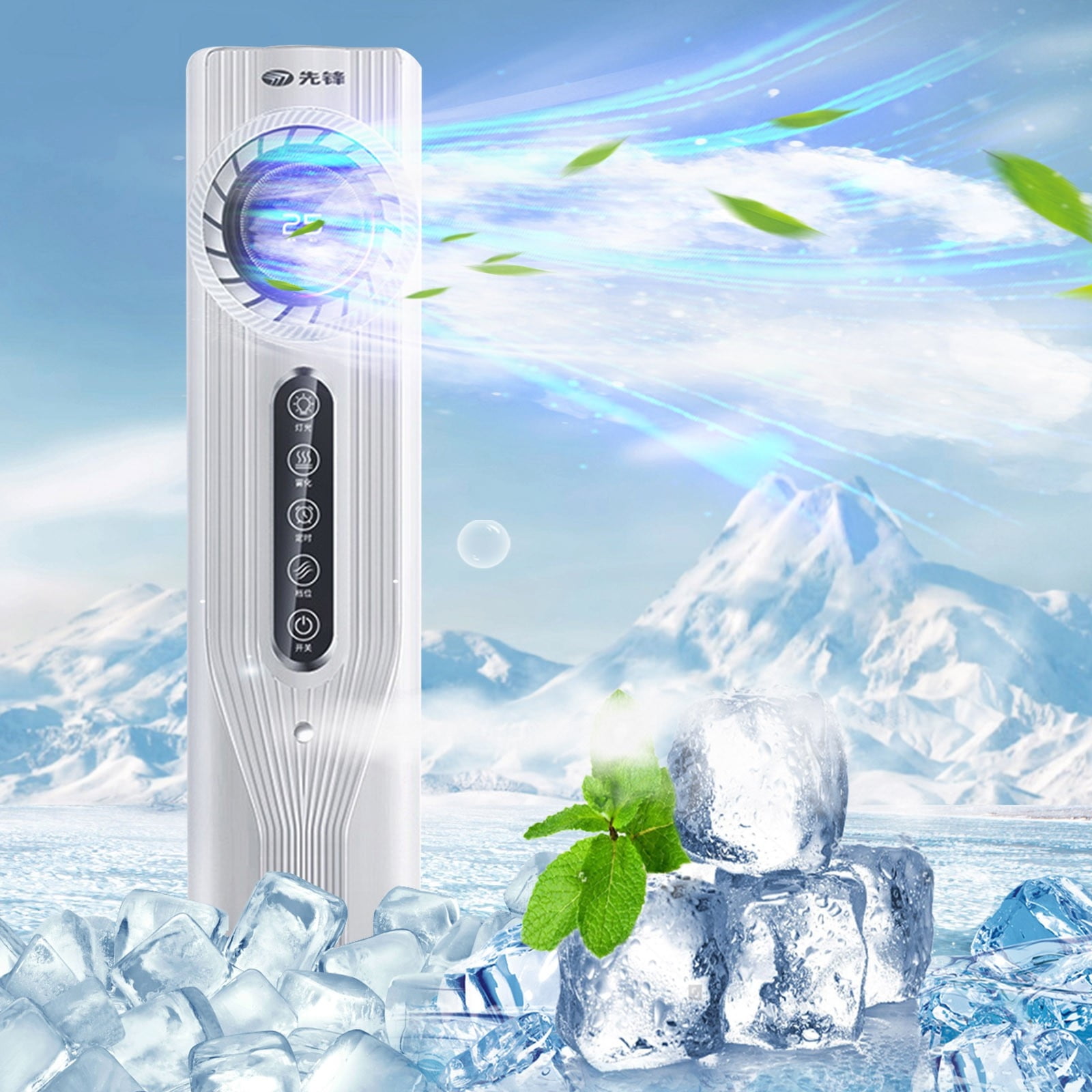 HOARBOEG Small Tower Fan with Humidifier & Ionizer USB Charge Desk Fans ...