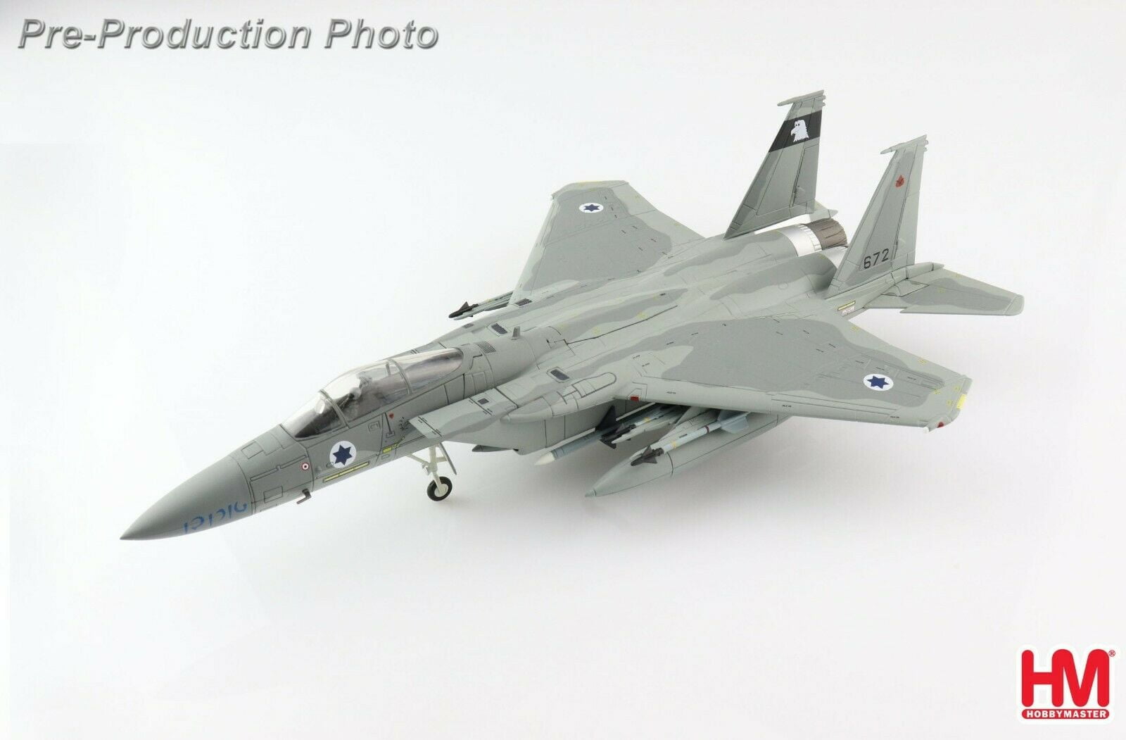 HOBBY MASTER F-15A ISRAELI AIR AIRFORCE - Walmart.com