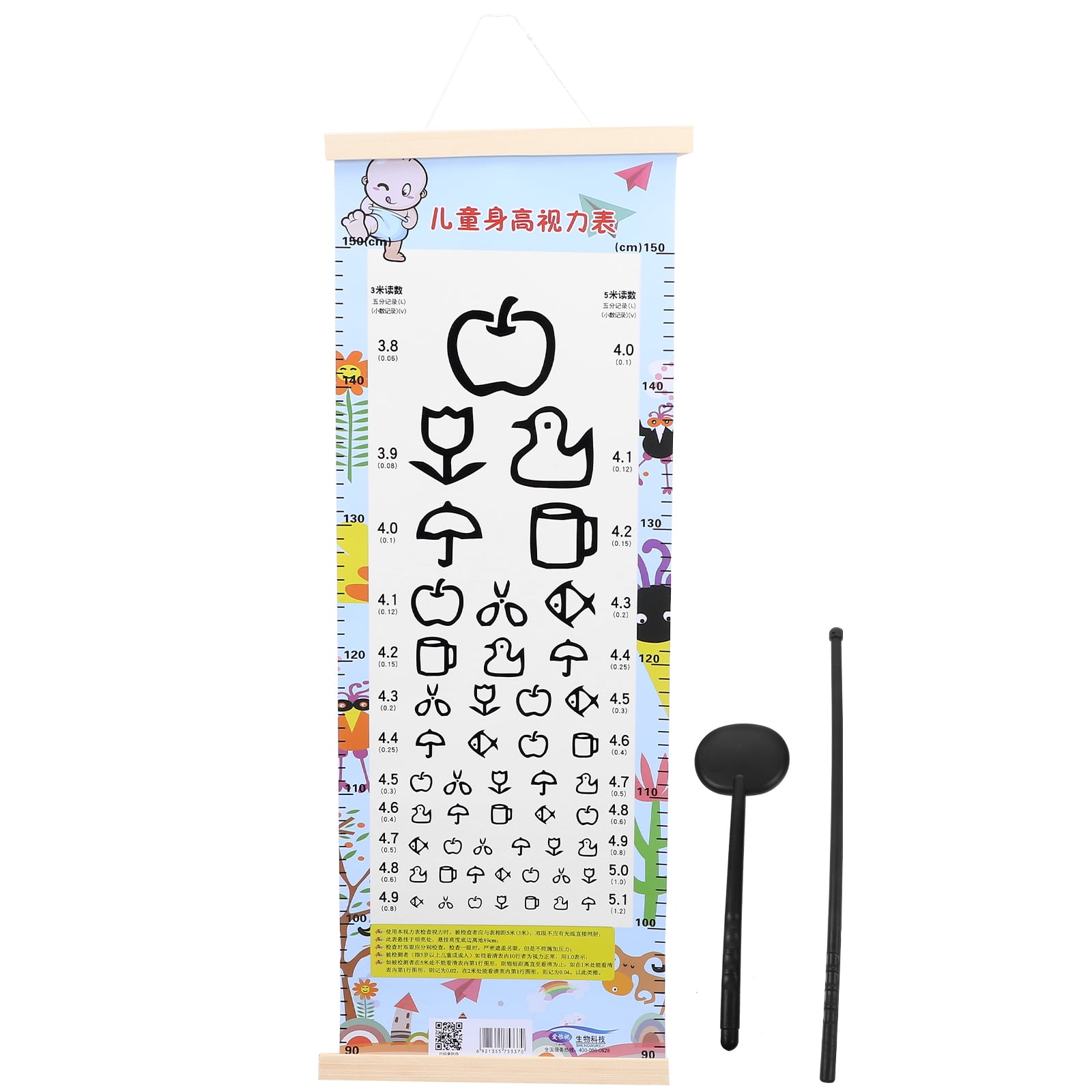 HOKARUA 1 Set of Visual Chart Convenient Visual Chart Eye Testing Chart ...