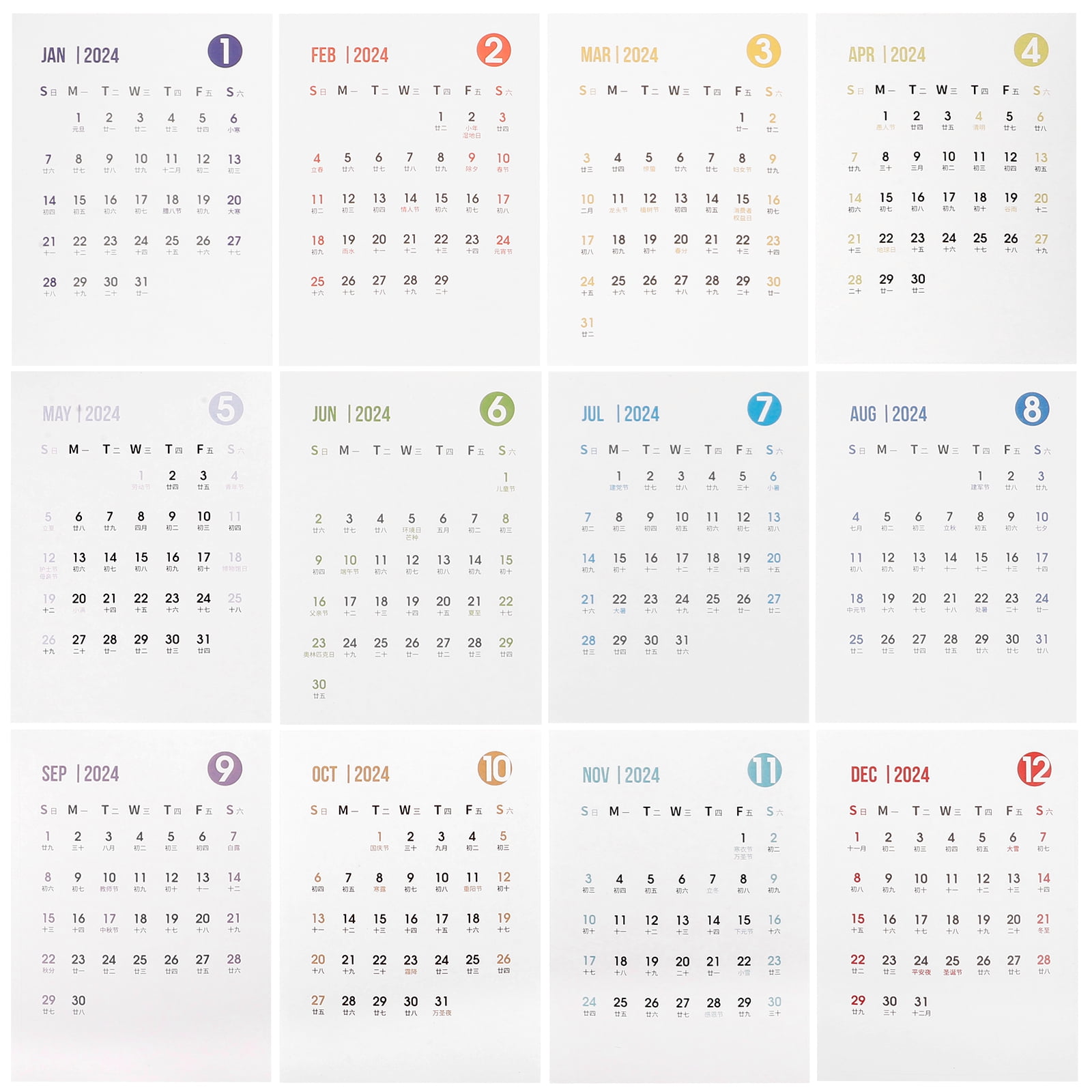 HOKARUA 12 Sheets of Notepad Calendar Stickers 2024 Calendar Stickers ...