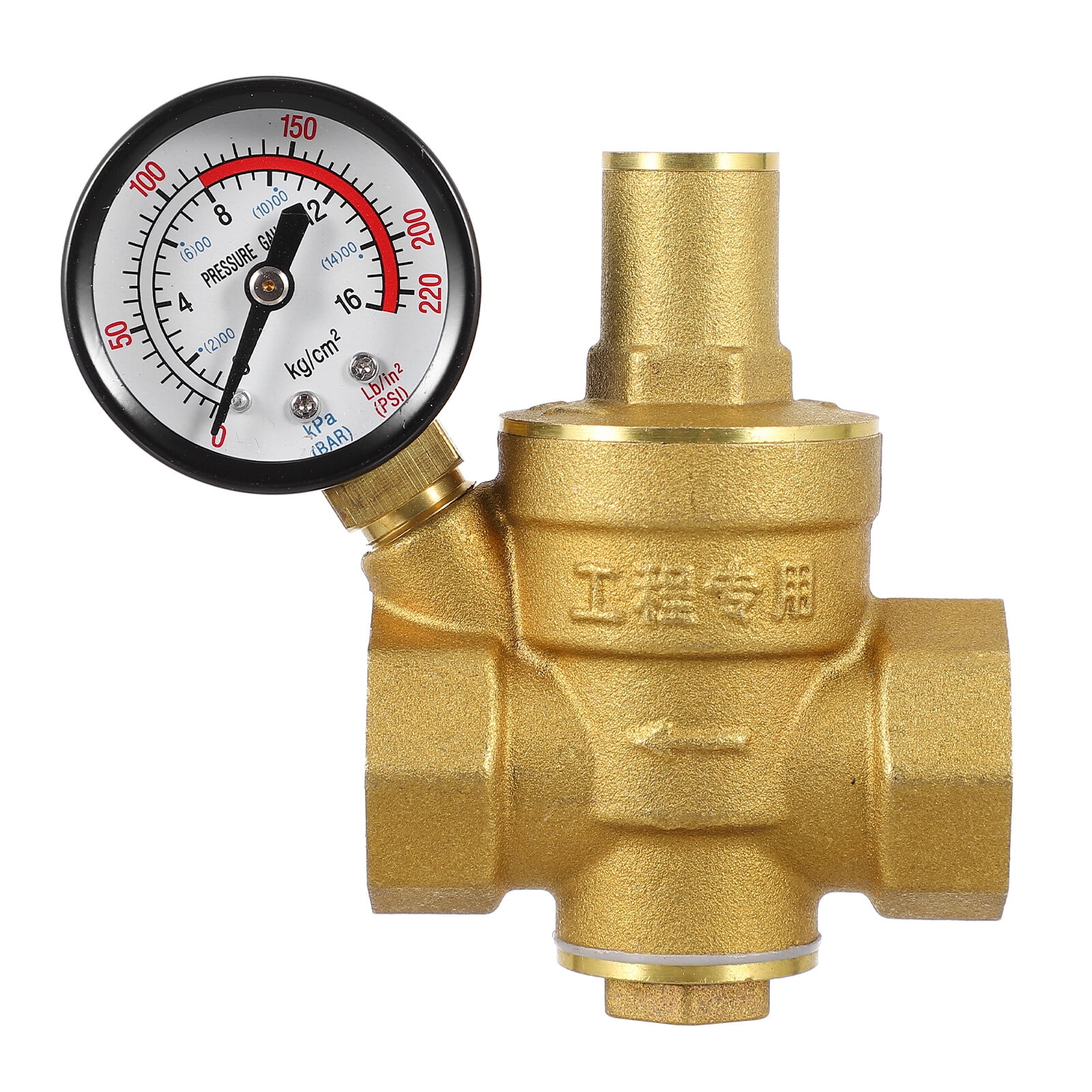 HOKARUA Water Pressure Regulating DN20 3/4inch Brass Water Pressure ...