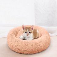 Sam's Pets Nala Hanging Egg Cat Condo Brown - Walmart.com