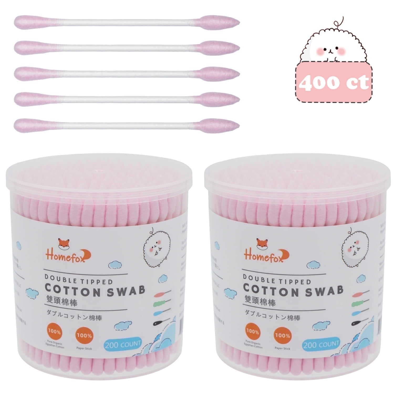 HOMEFOX 400 Count Organic Pink Pointed & Round Tip Cotton Swab Qtip for ...