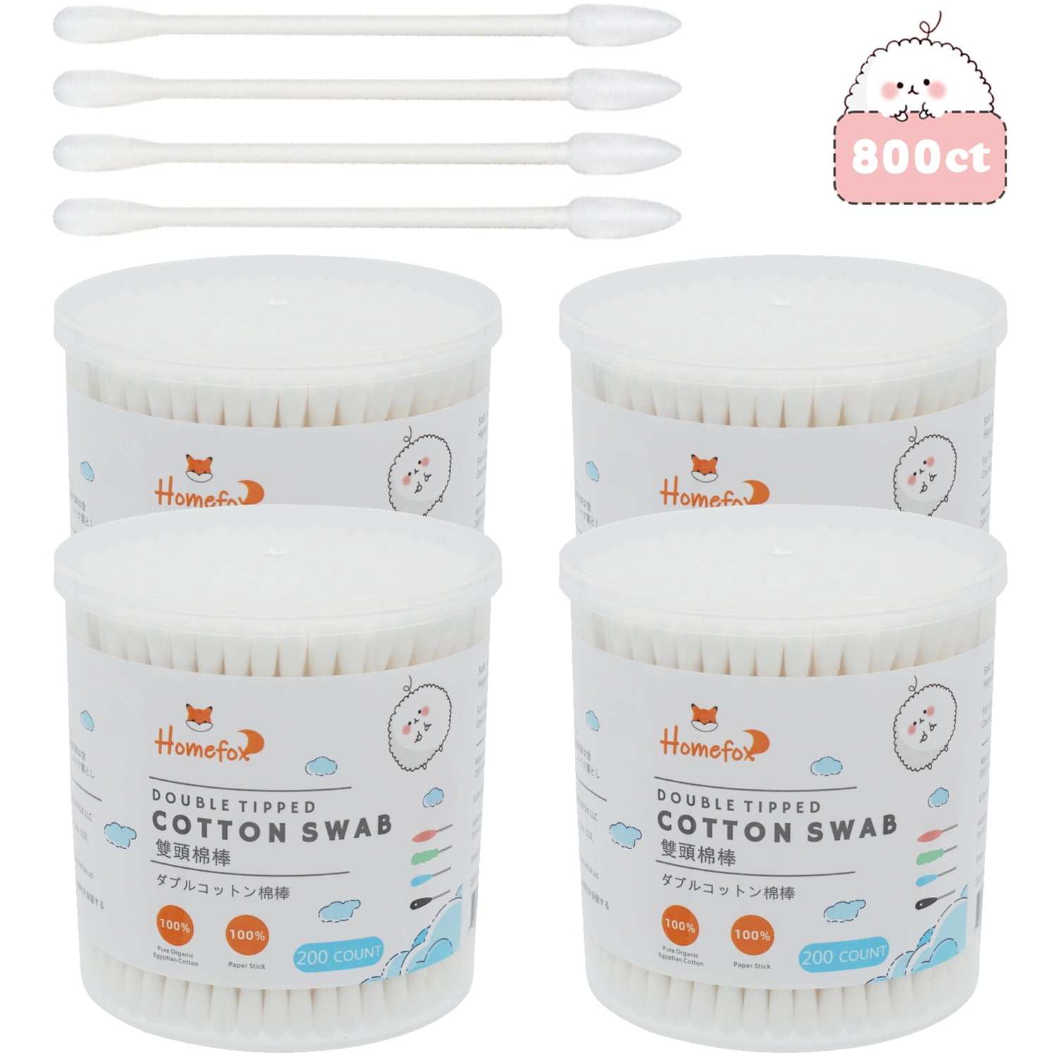 HOMEFOX 800 Count Organic Cotton Swab Buds for Ear & Cosmetic Use ...