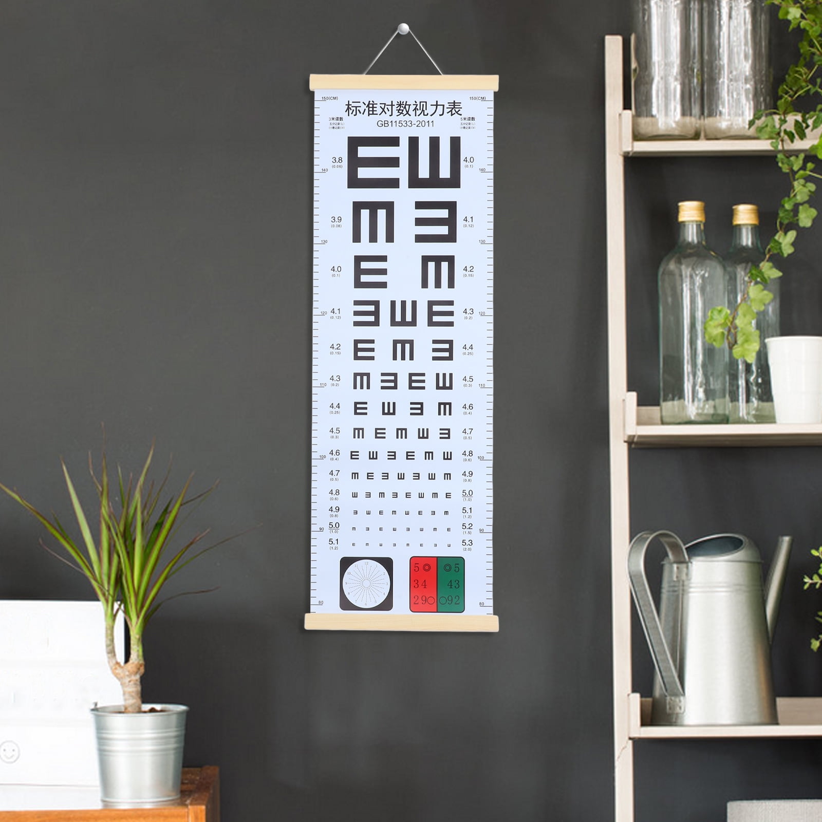 HOMEMAXS 1 Set Eye Exam Tool Vision Test Eye Chart For Eye Exam Eye ...