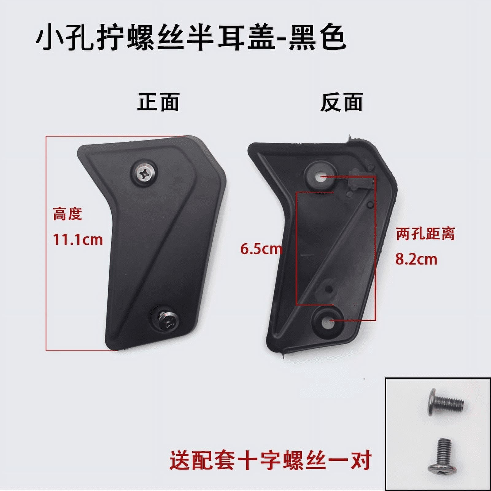 1 Set Stylish Motorcycle Helmet Replacement Accessory Easy To Install ...